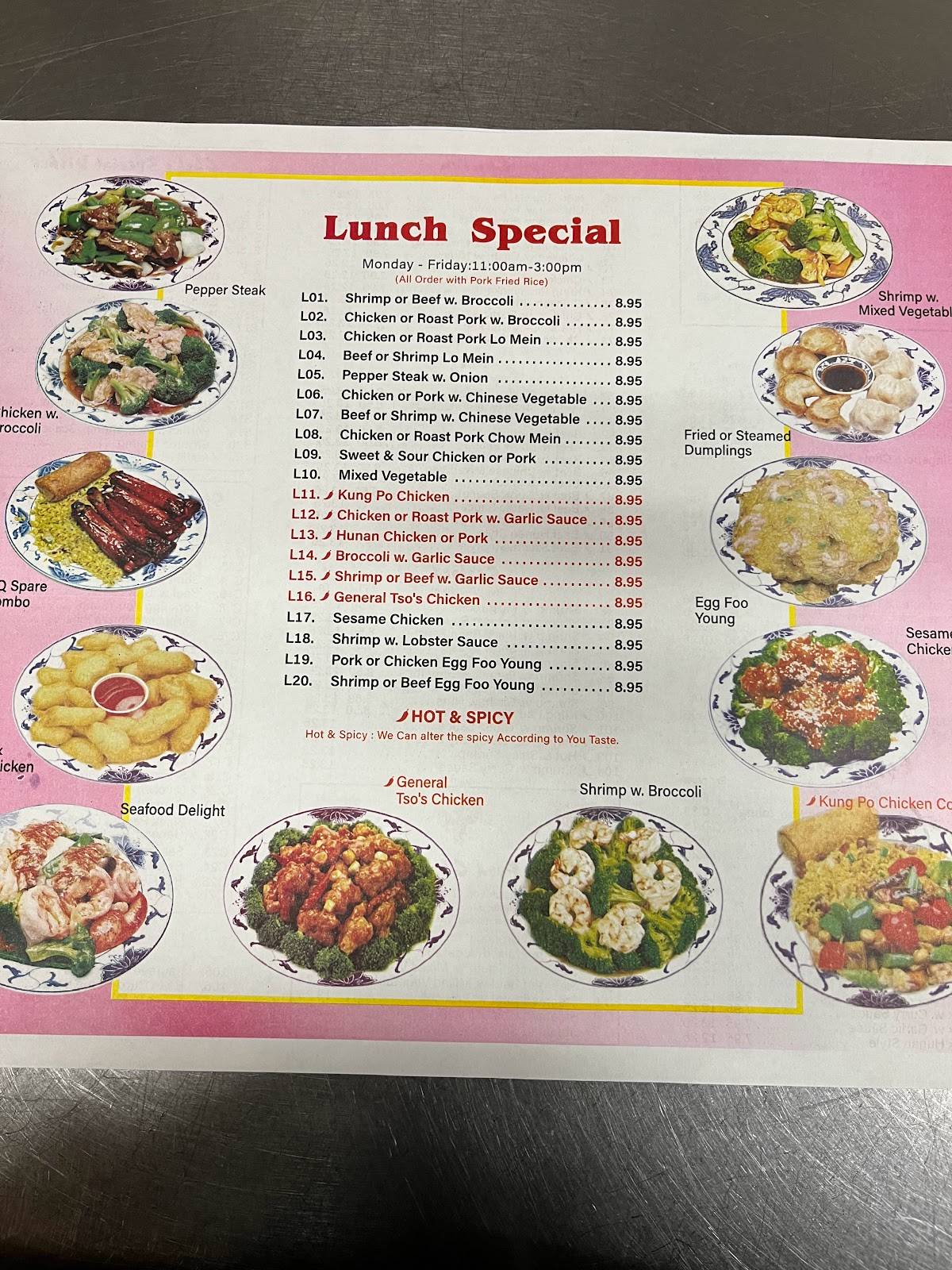 Menu at Little China Restaurant, Chesterfield