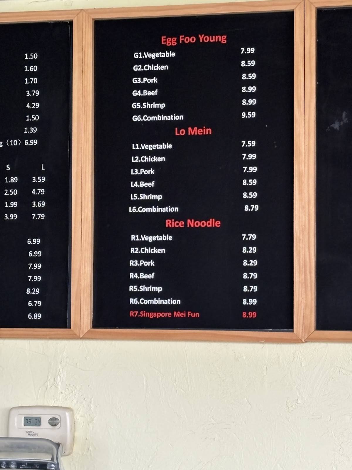 Menu at Long Zhu Chinese Restaurant, Oklahoma City