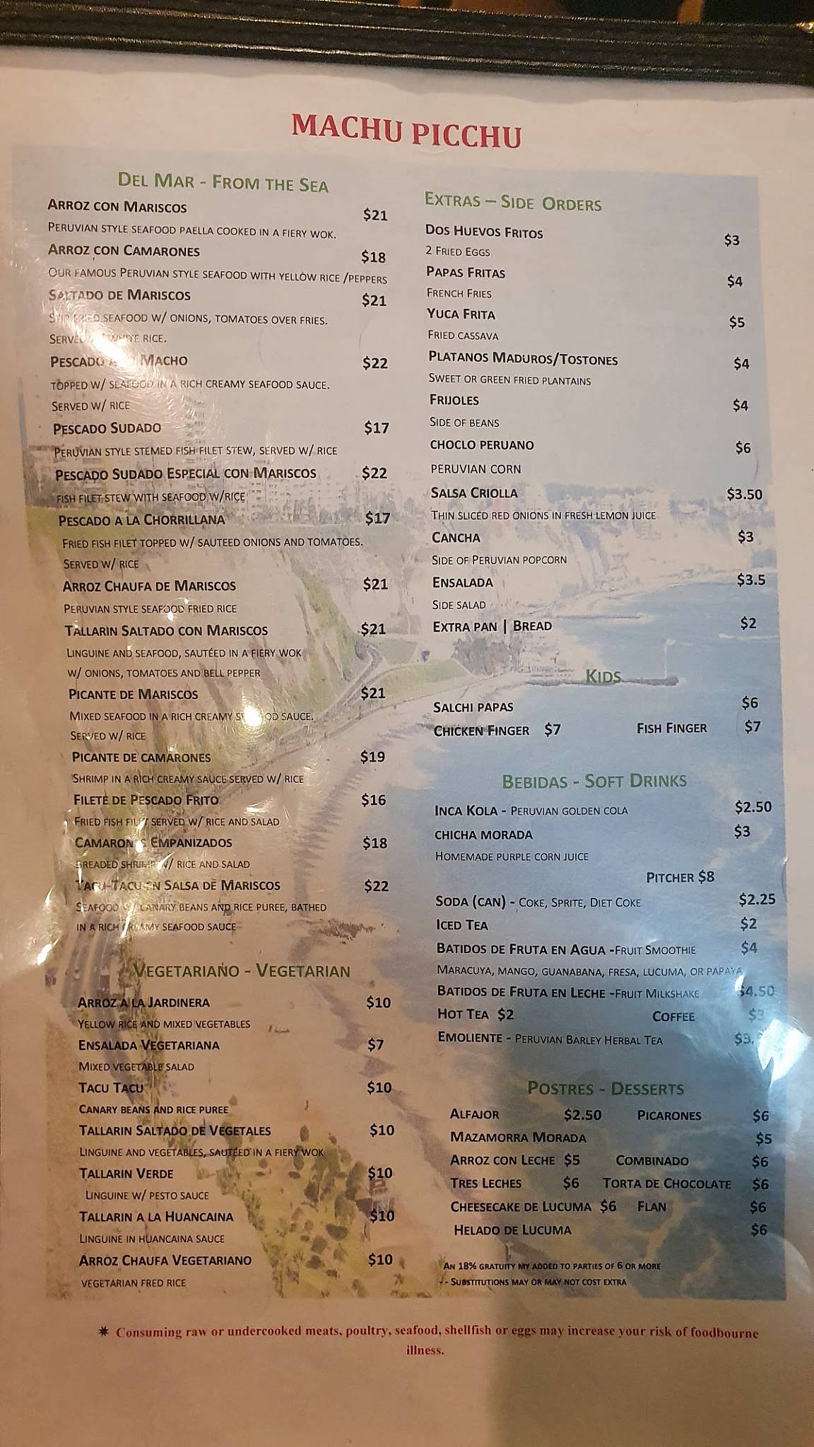 Menu at Machu Picchu Restaurant, Atlanta, Buford Hwy NE