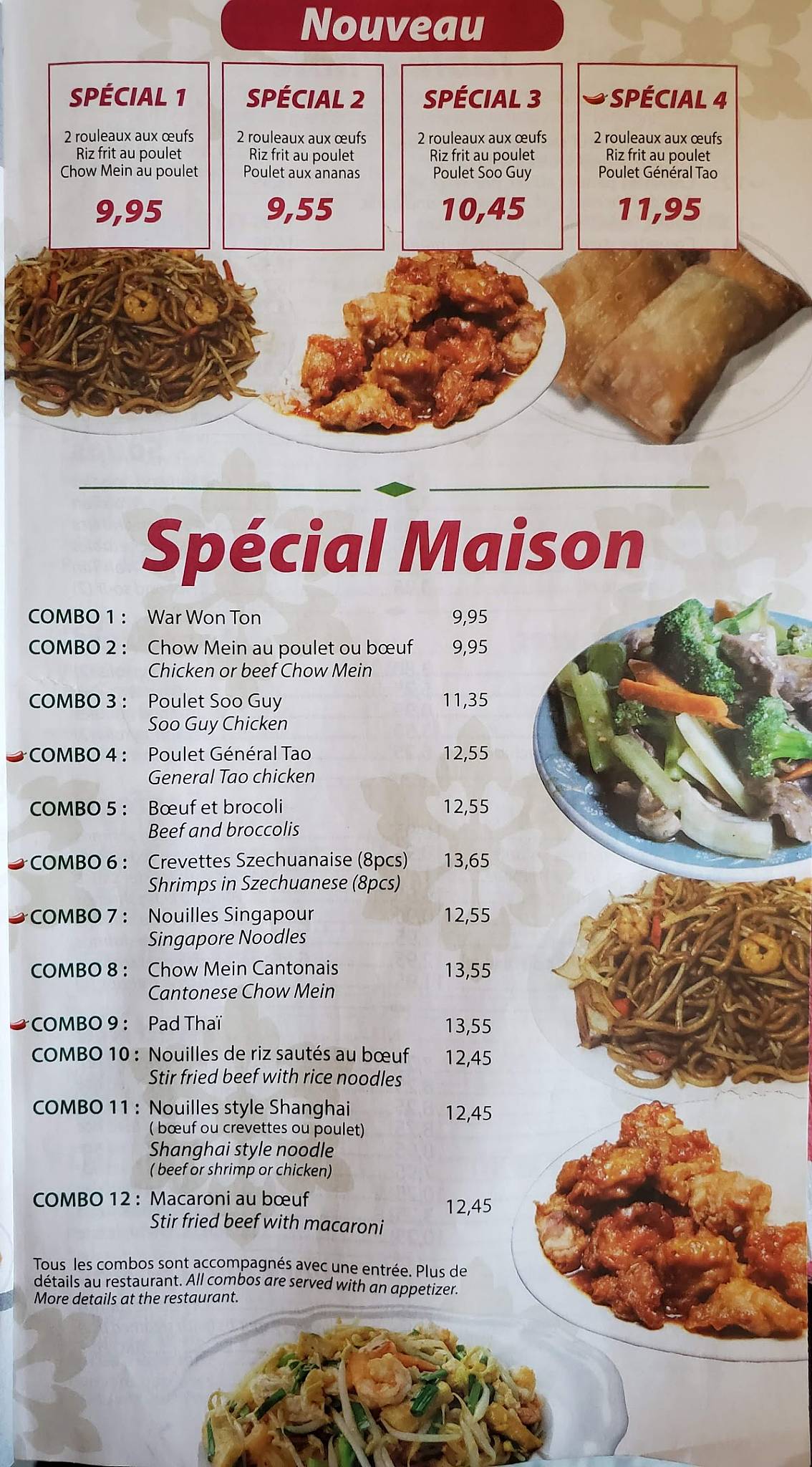 Menu at Maison Liang restaurant, Châteauguay, 177 Boulevard Saint Jean ...