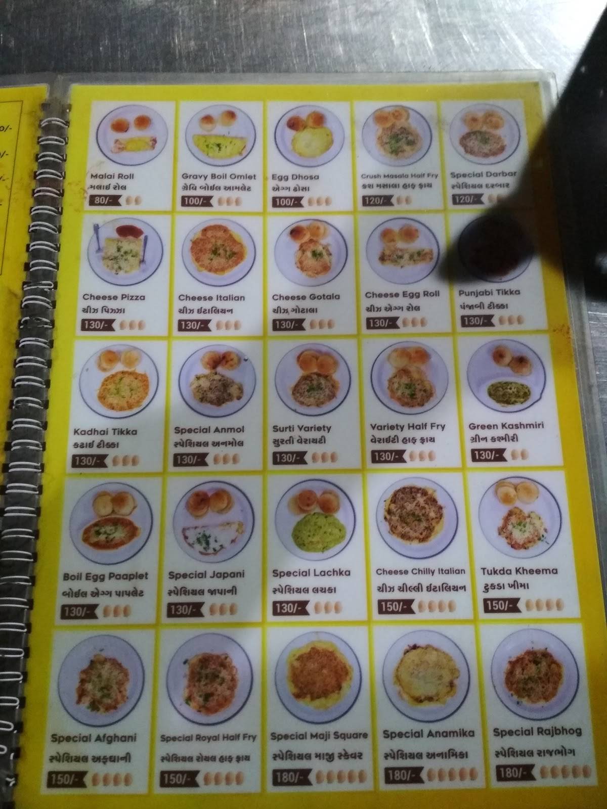 Menu at Maji & Son's Omelette Center (Latif Bhai), Vadodara