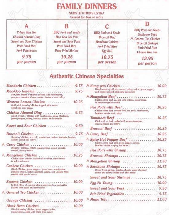 Menu at Mandarin Restaurant, Rexburg