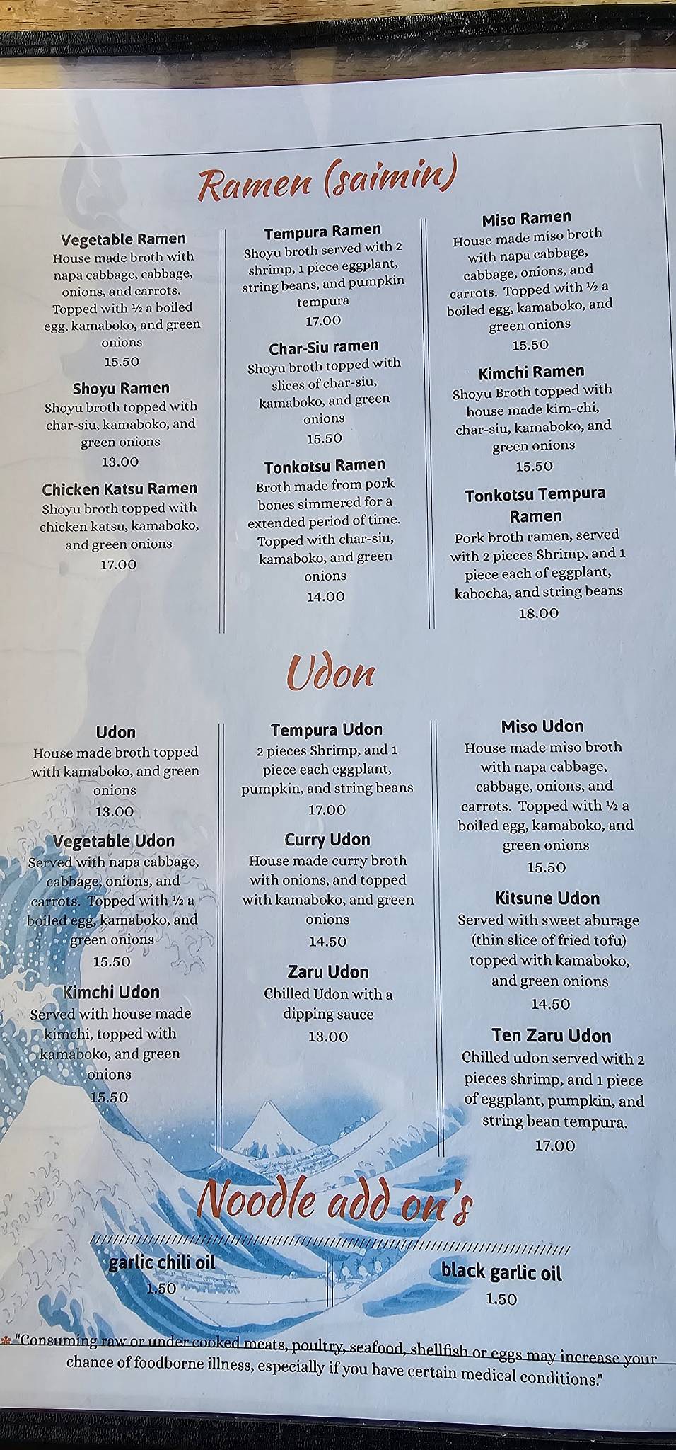 Menu at Restaurant Matsu, Kahului