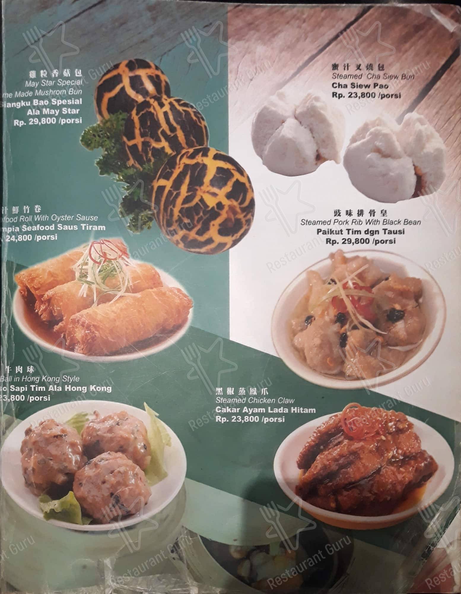 Carta del restaurante Maystar Recipe, Bandung, Paskal Shopping Mall