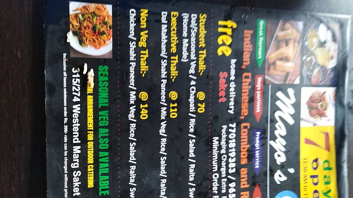 Menu at Mayo Restaurant, New Delhi
