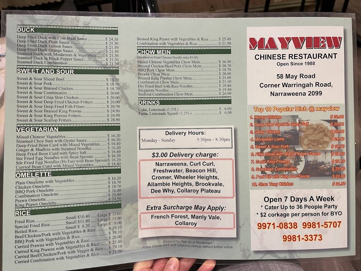 Menu at Mayview Chinese Restaurant, Narraweena