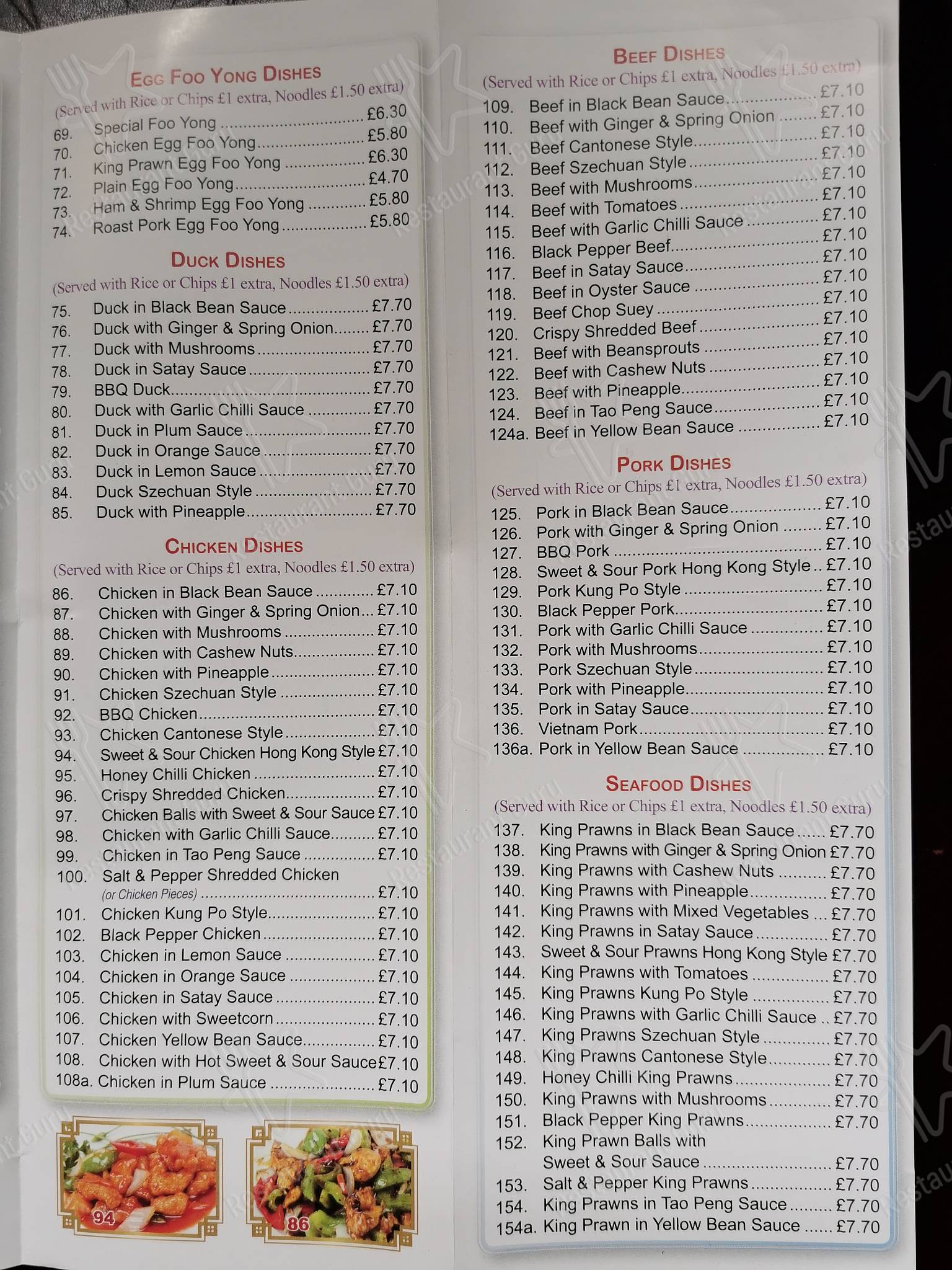 Menu at Miami Chinese takeaway fast food, Banchory