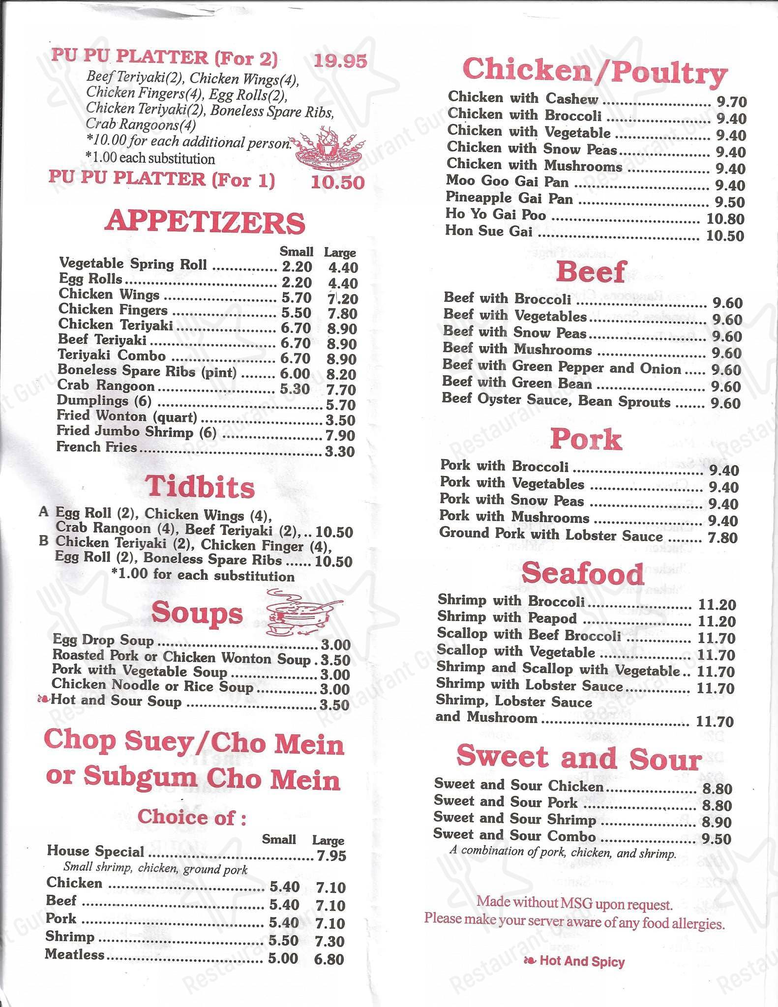 Menu at Ming Lee Chinese Restaurant, Waterville