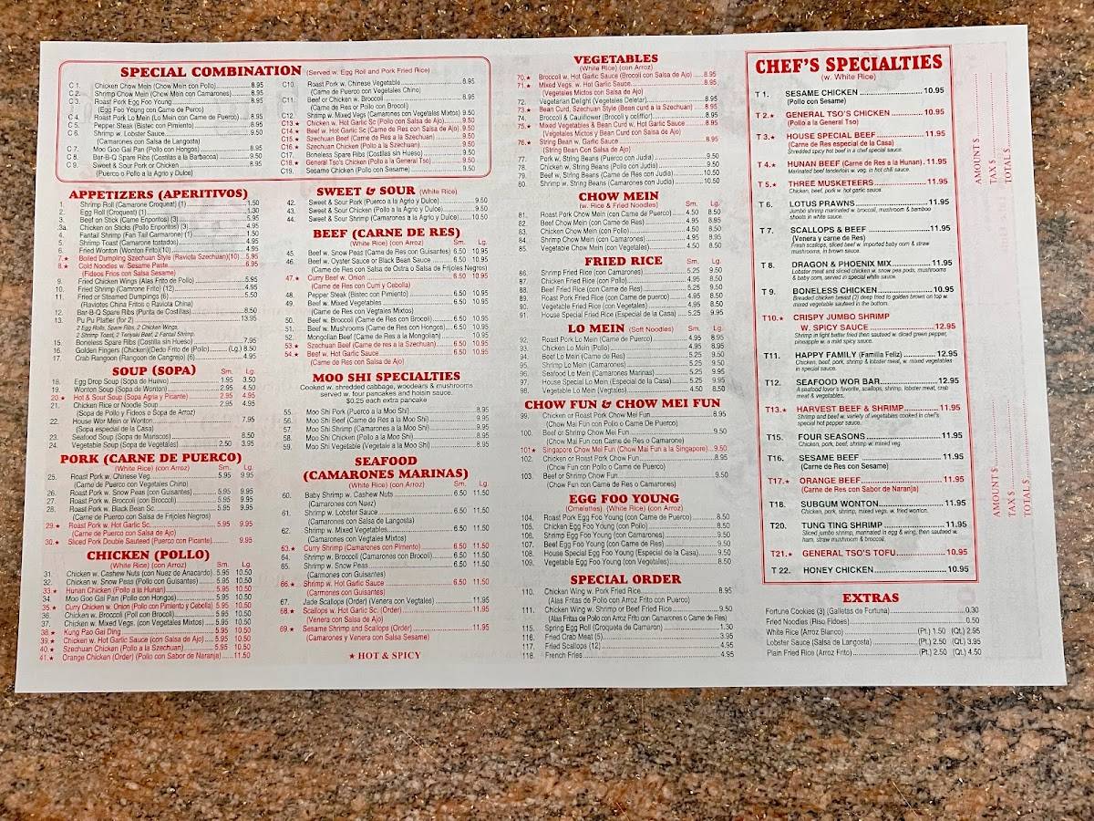 Menu at Ming Wah Chinese Restaurant, Waterbury