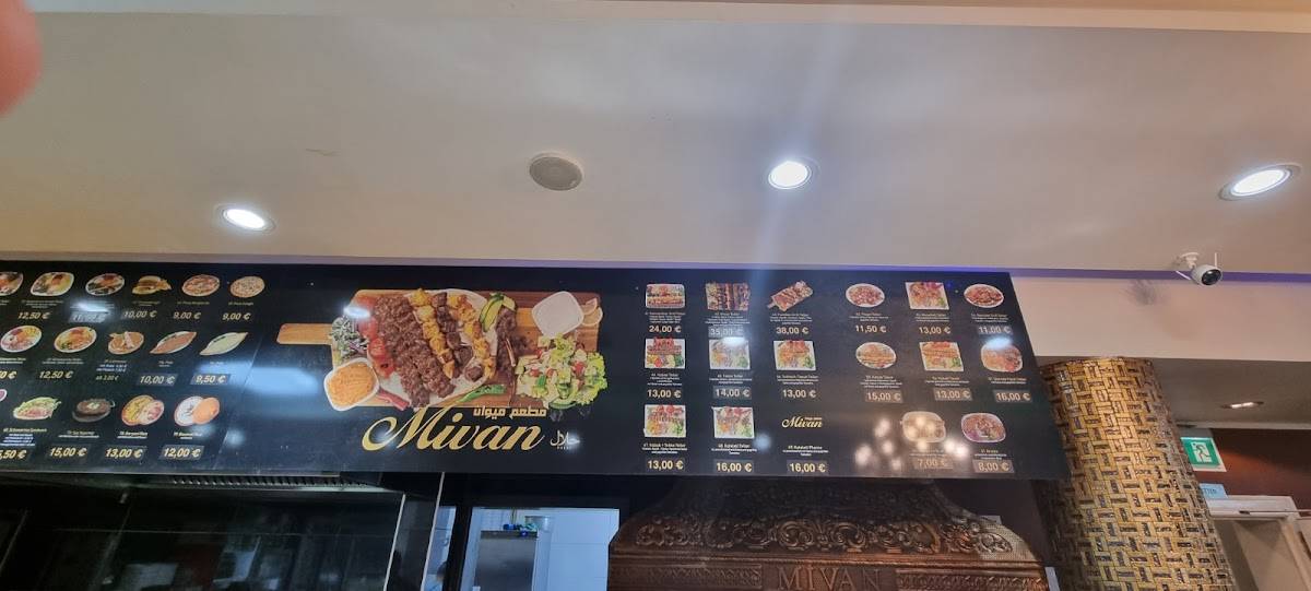 Speisekarte von Dewan Abu Hakam Restaurant, Bonn