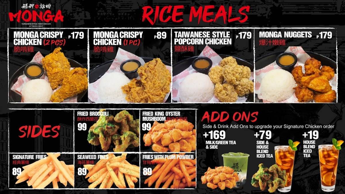 Carta del restaurante Monga Chicken SM North EDSA, Ciudad Quezon