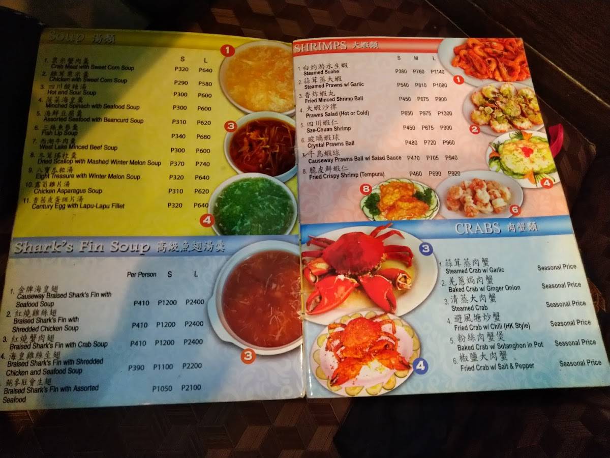Menu at Mr Chow Seafood Restaurant - Acropolis, Quezon City, 8th