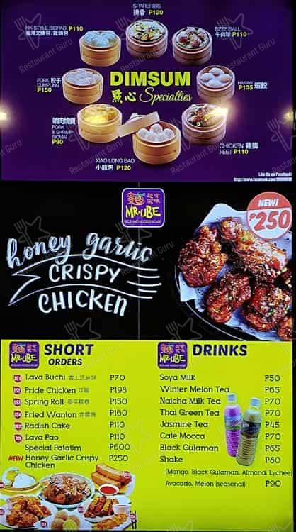 Menu at Mr. Ube Rice & Noodle House restaurant, Manila, G/F Imperial ...