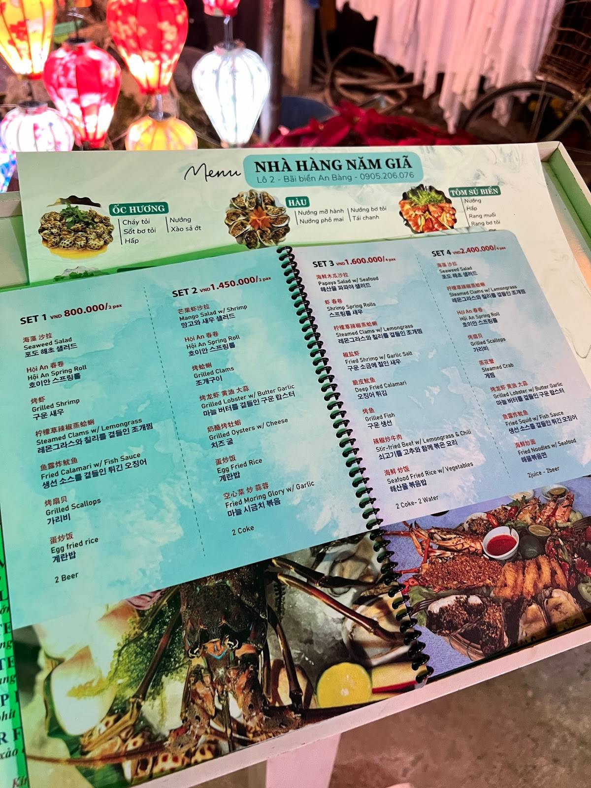 Menu at Nam Gia Seafood Restaurant, Hoi An