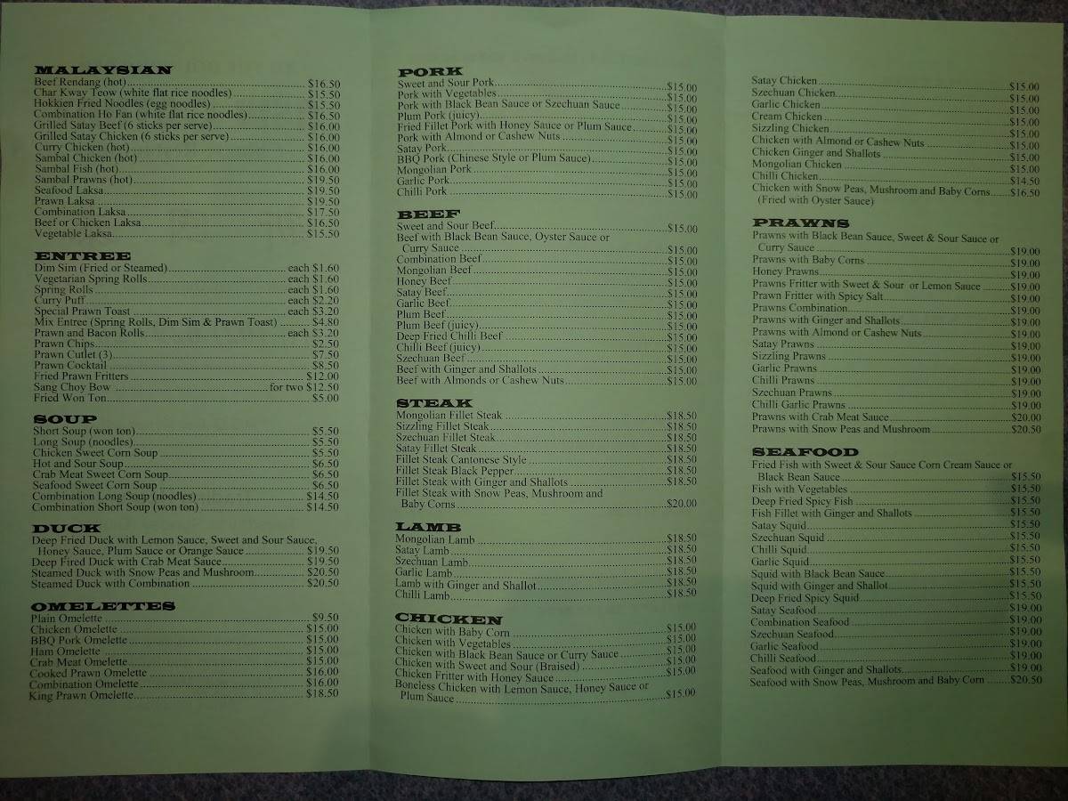Menu at New Cathay Chinese Restaurant, Queanbeyan