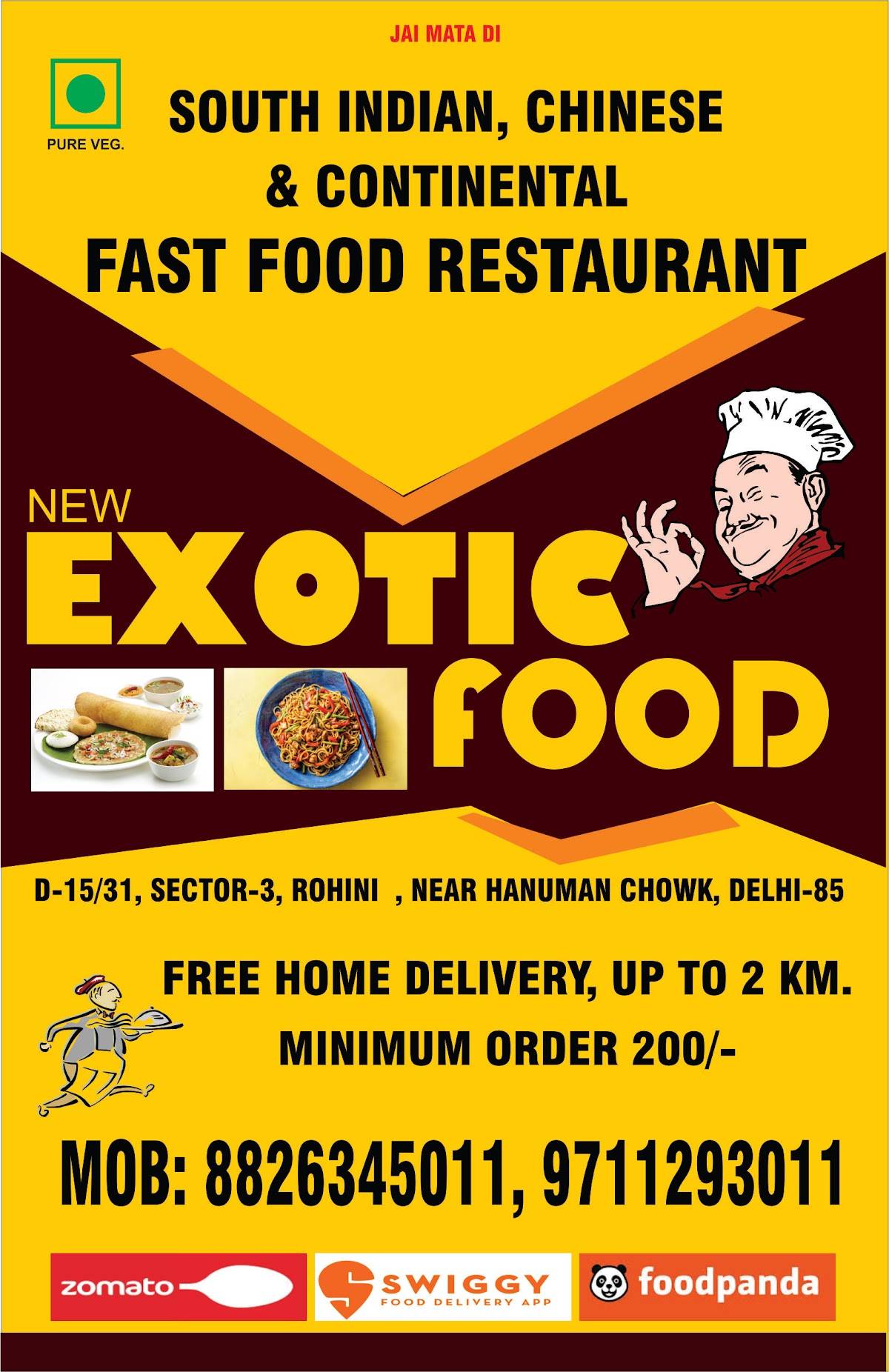 Menu at New Exotic Food, Delhi