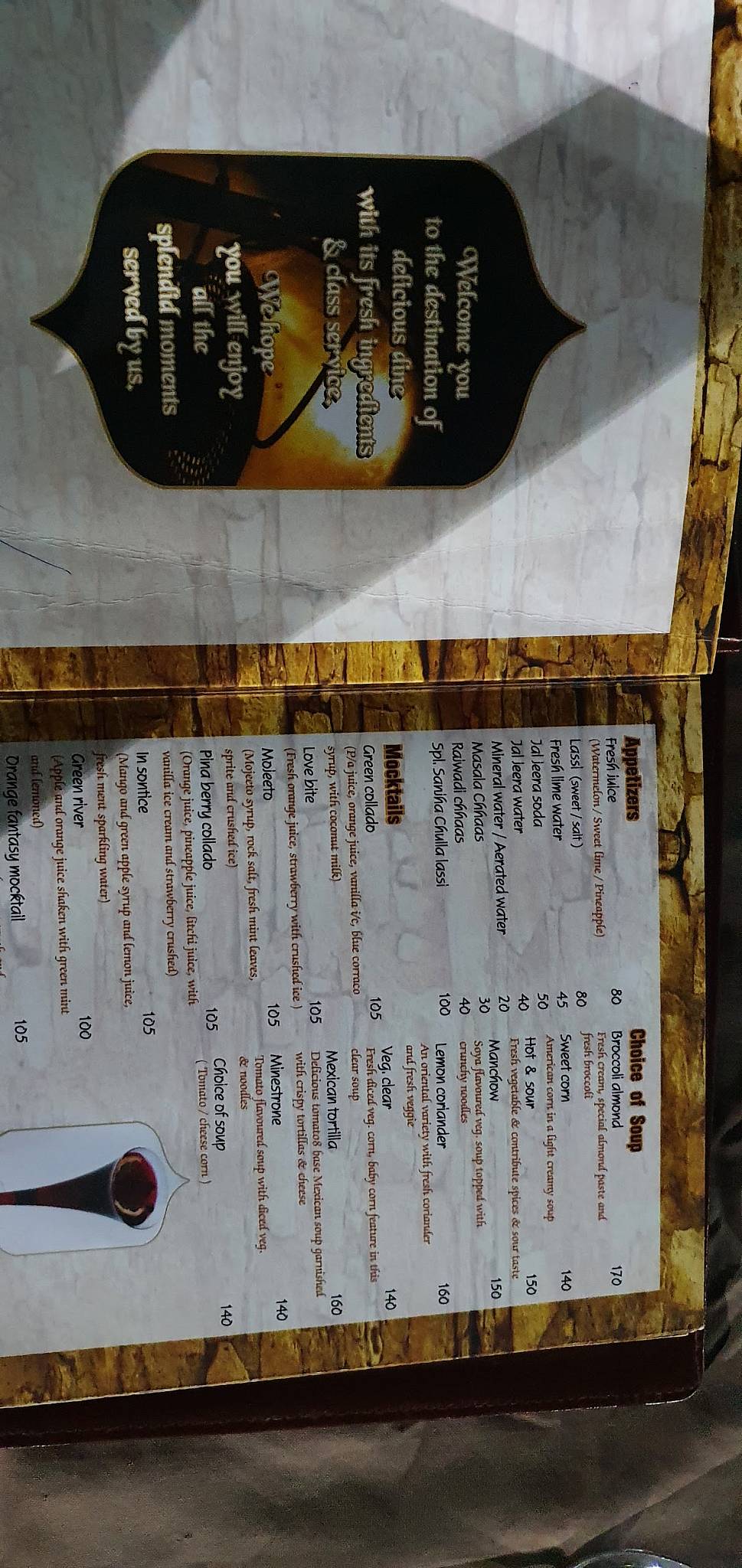 Menu at New Sanjha Chula Garden Restaurant, Ahmedabad