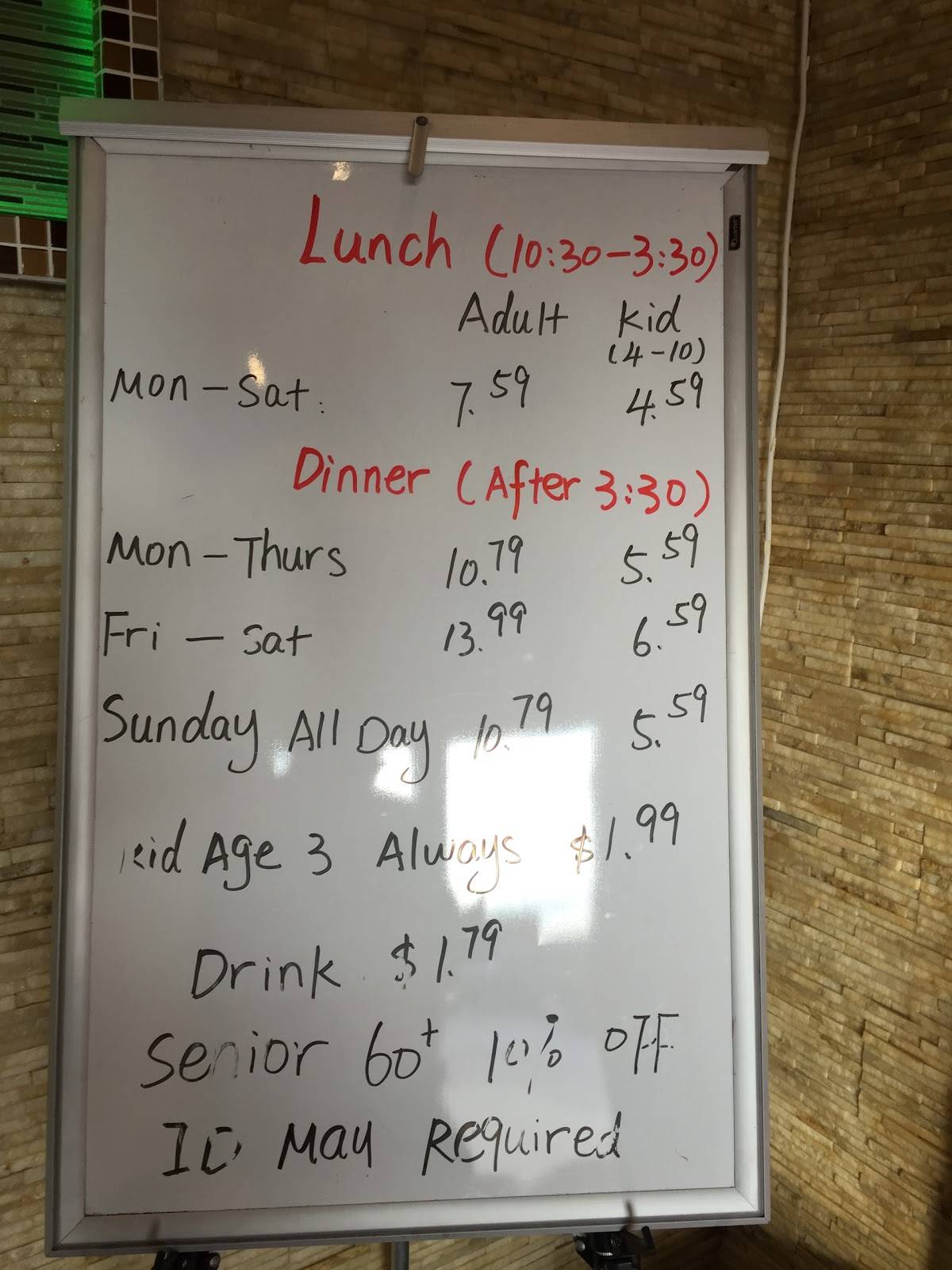 Menu at Ocean Star Super Buffet restaurant, Houma, W Park Ave