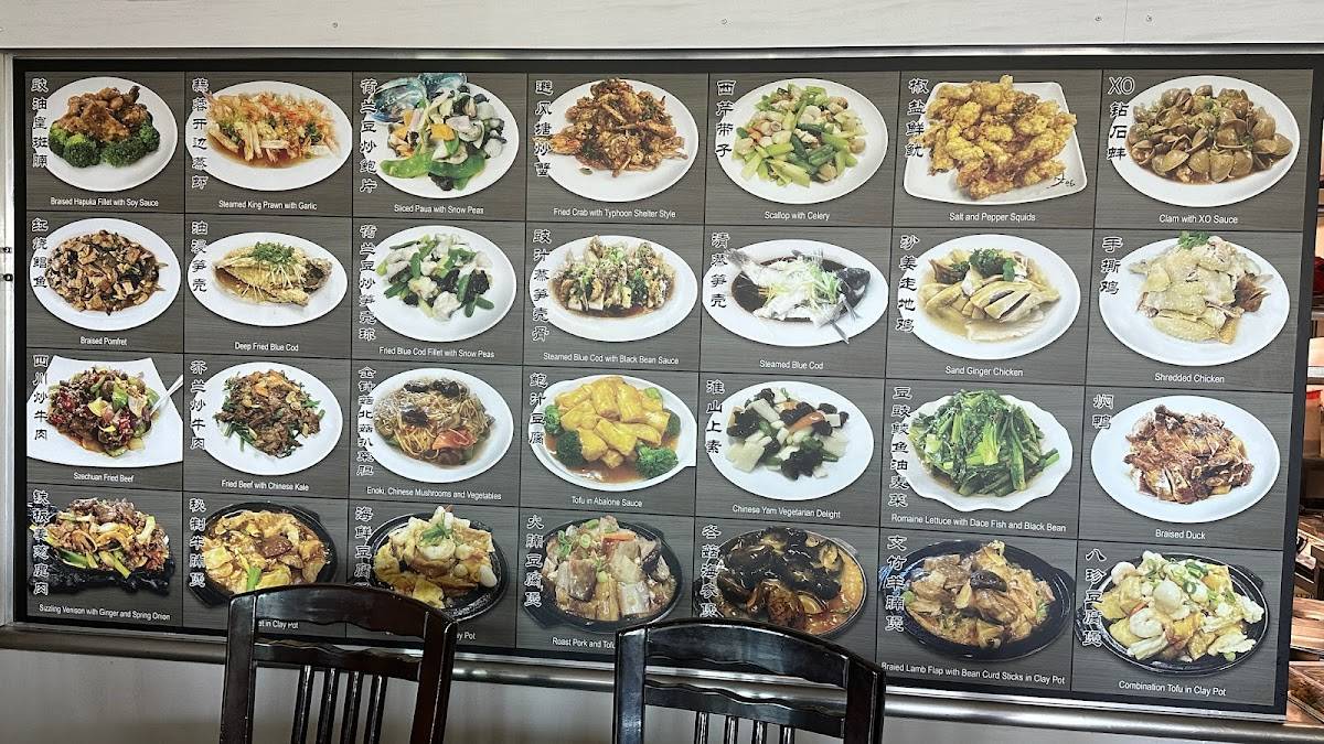 One World Cafe Menu