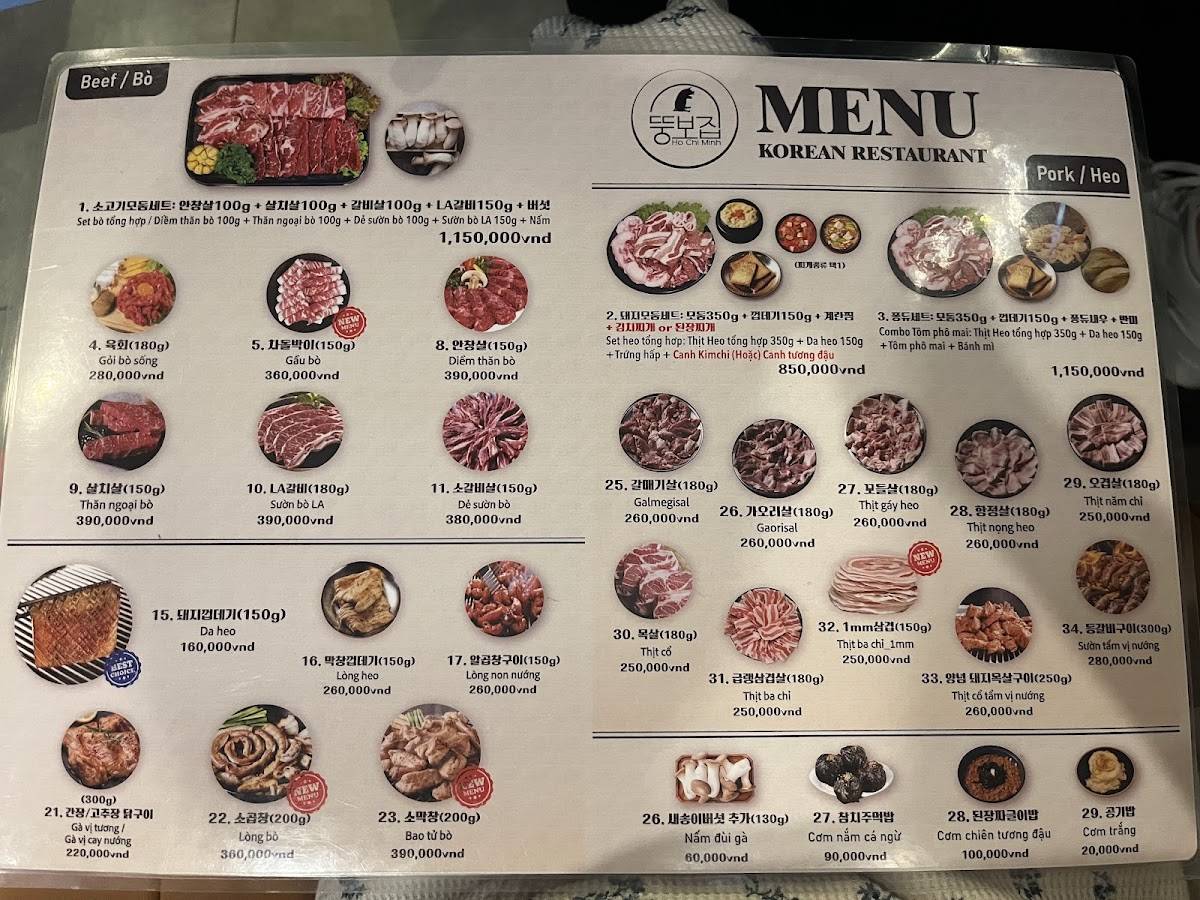Menu at Ông Mập BBQ - CN Sư Vạn Hạnh, Ho Chi Minh City