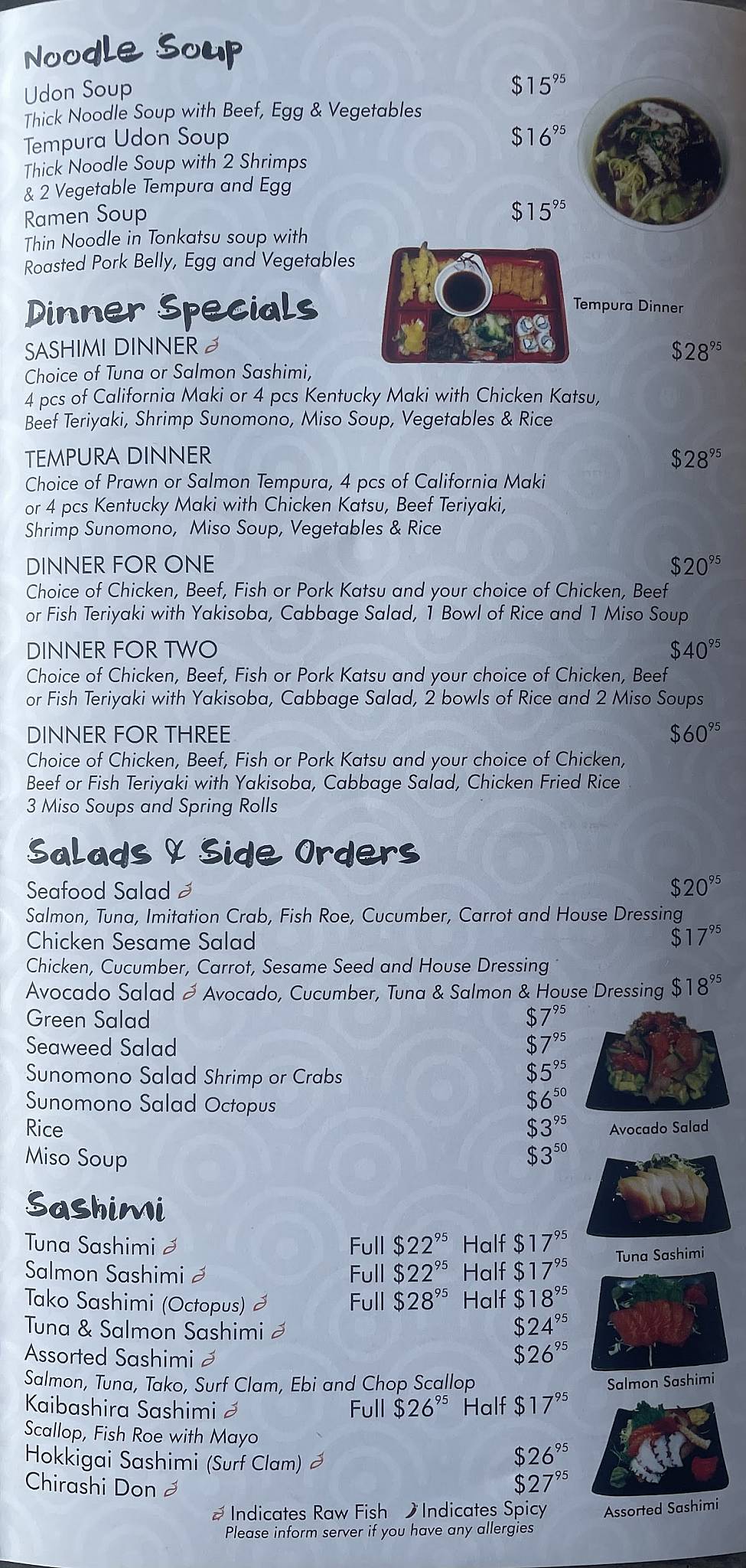 Menu at Osho Express restaurant, Lethbridge