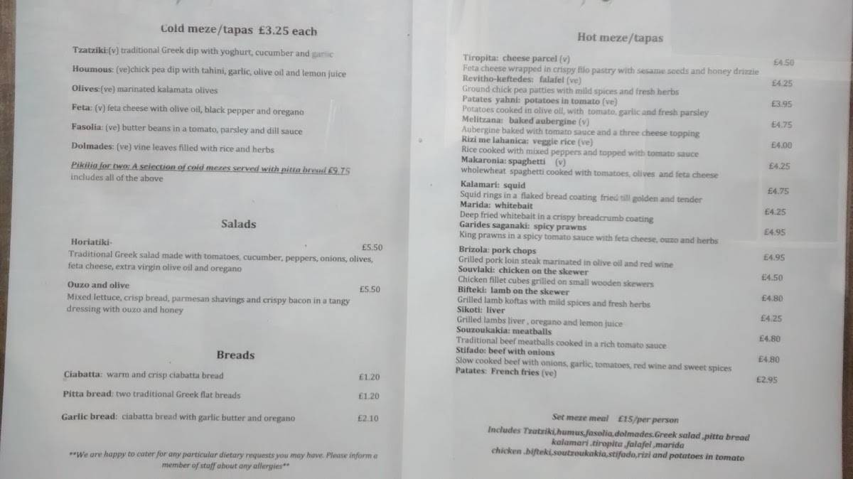 Menu at Ouzo & Olive restaurant, Caernarfon
