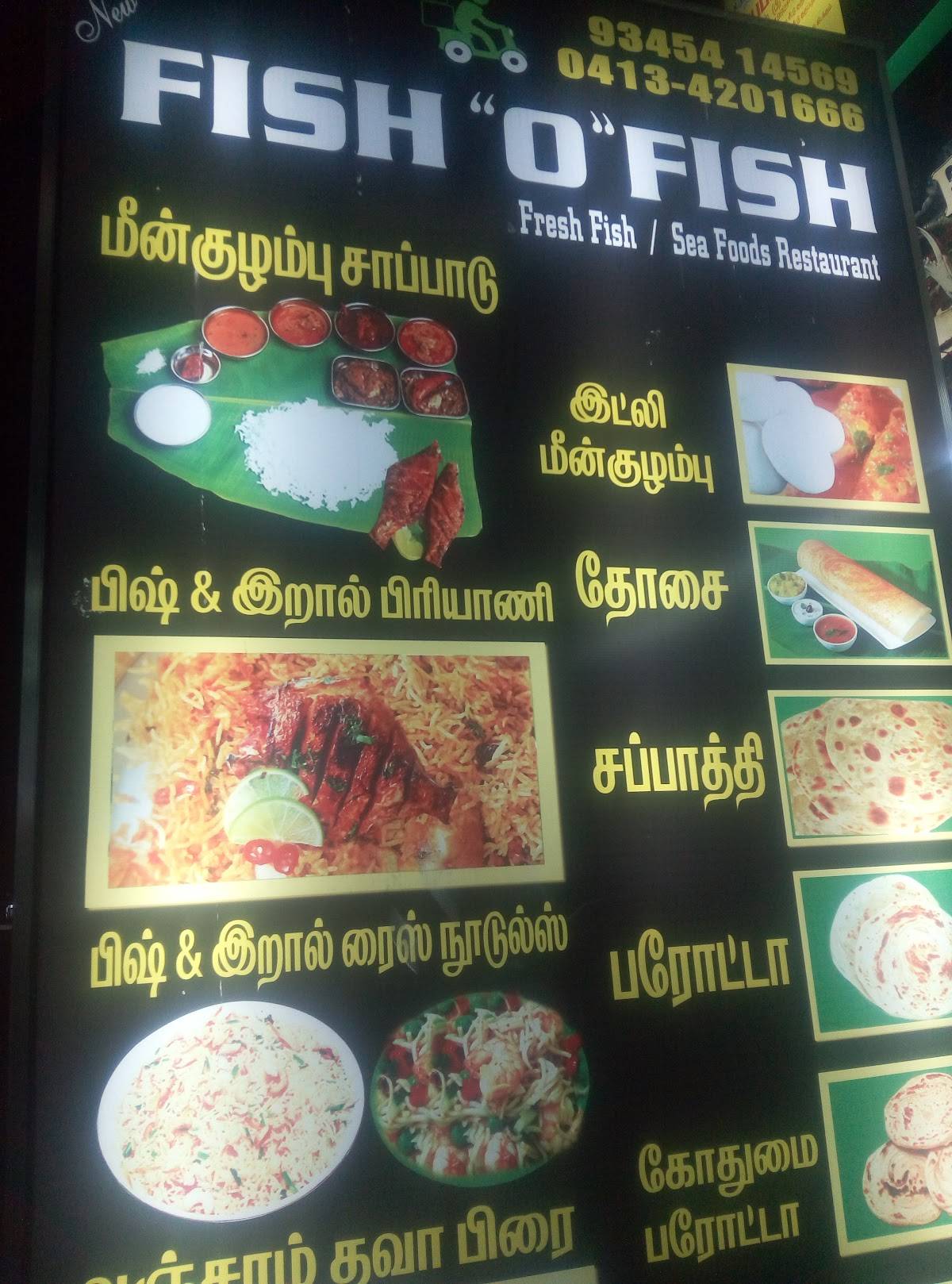 Menu at Puducherry Fish O Fish, Puducherry, Shop No