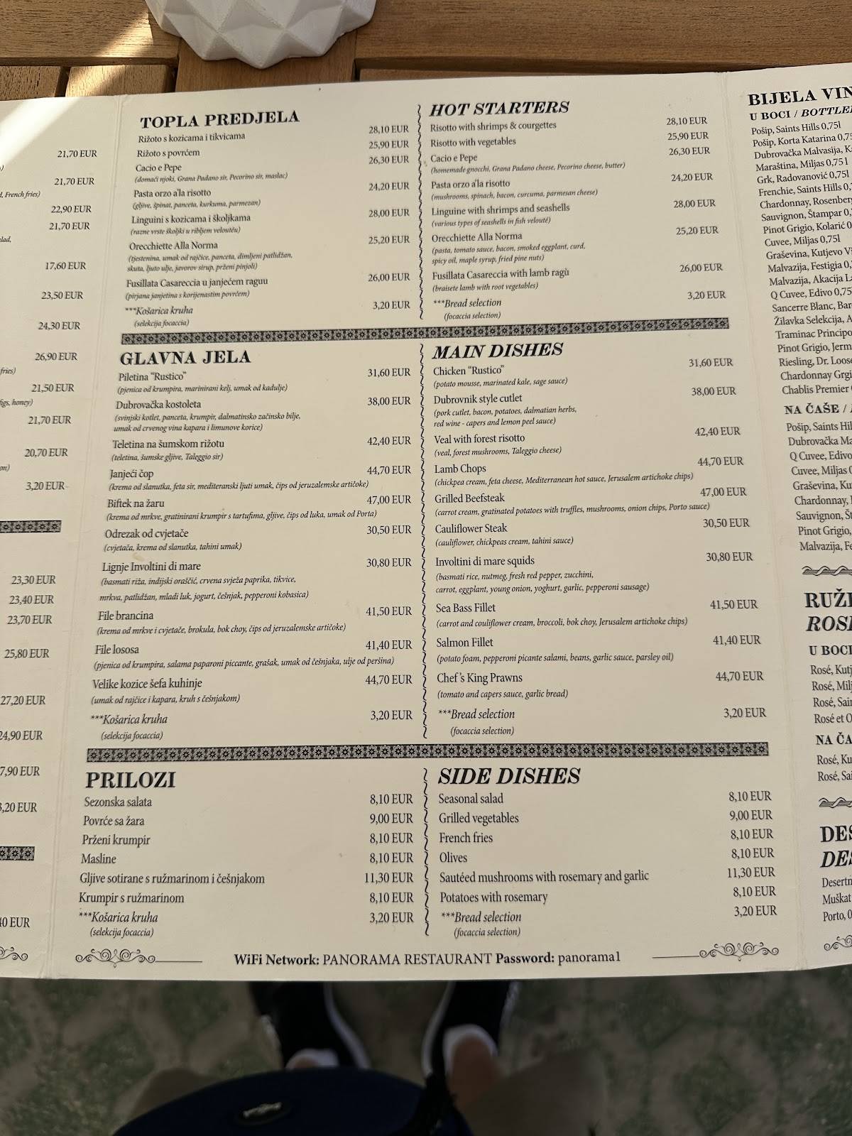 Menu at Restaurant Panorama, Dubrovnik, Srđ ul. 3