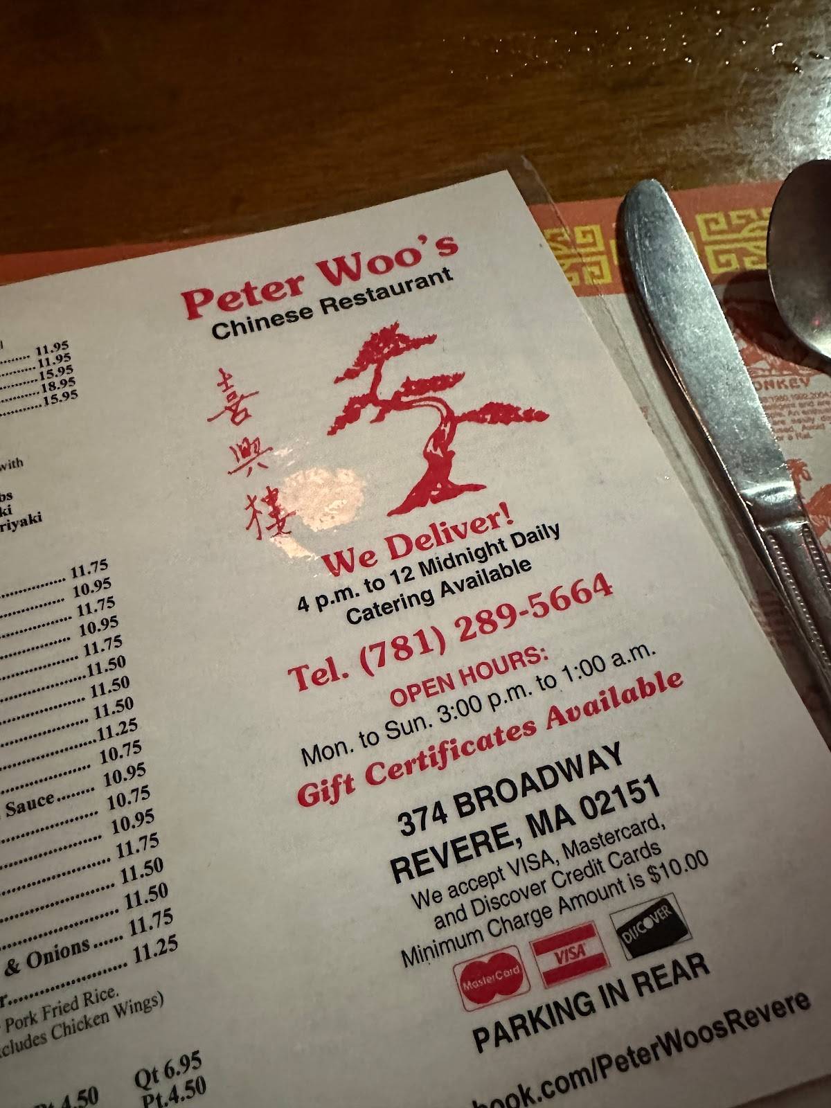 Menu at Peter Woo's restaurant, Revere