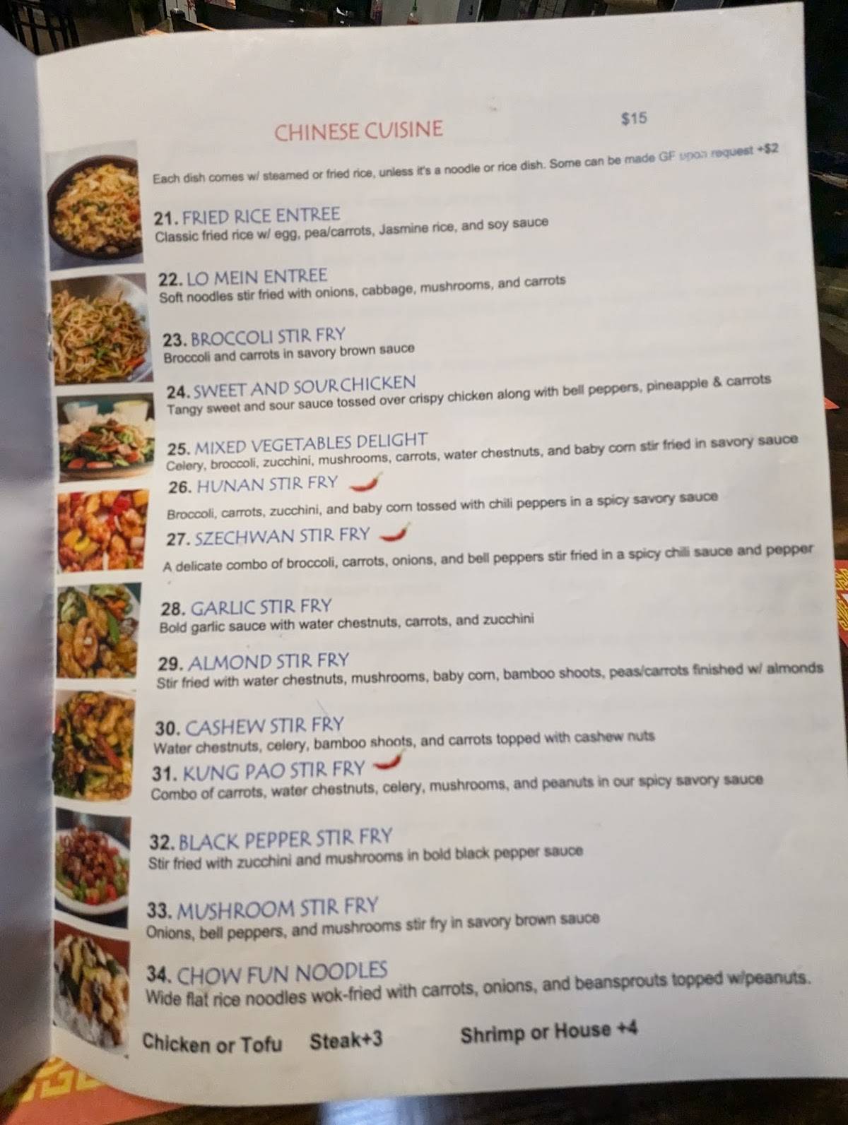 Menu at Phnom Penh Restaurant, Sioux Falls