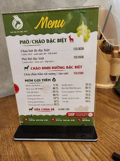 Menu at Phở Dê Thố - Cháo Dê Bát Đá restaurant, Hanoi