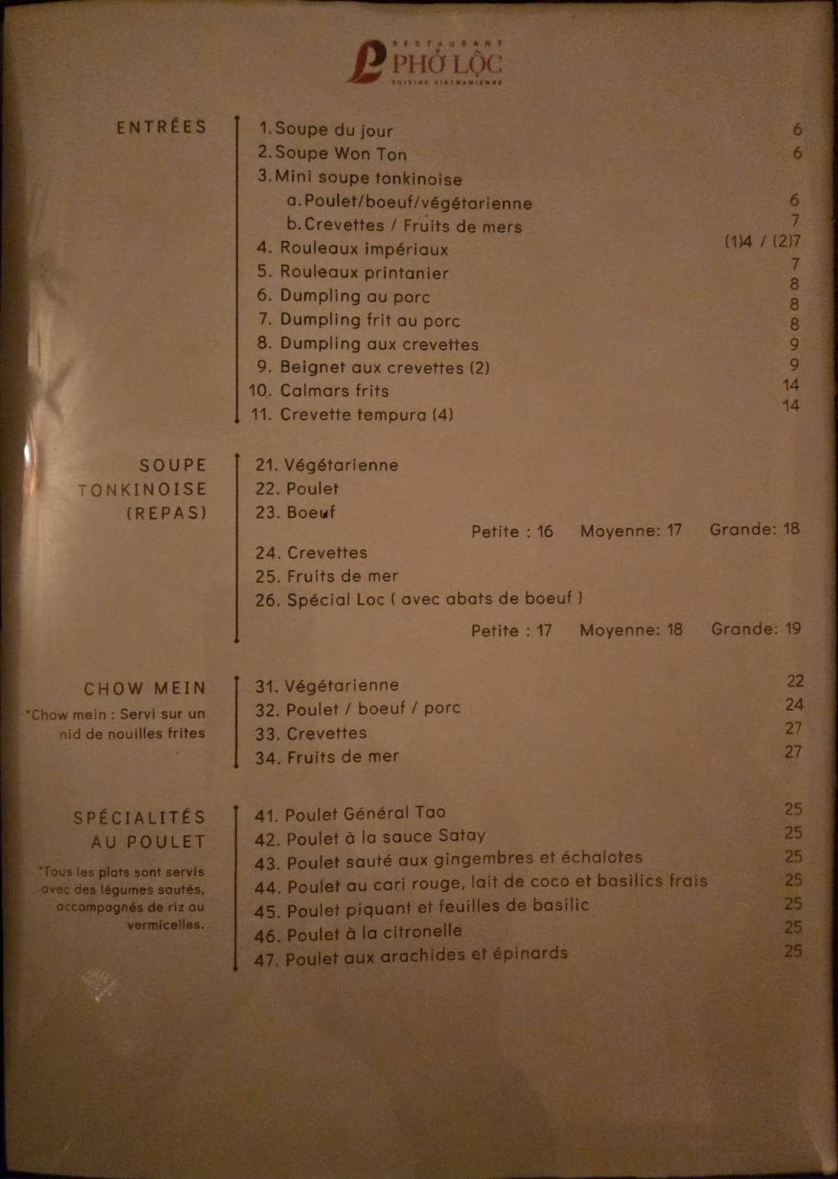 Menu au Restaurant Pho Loc, Sherbrooke