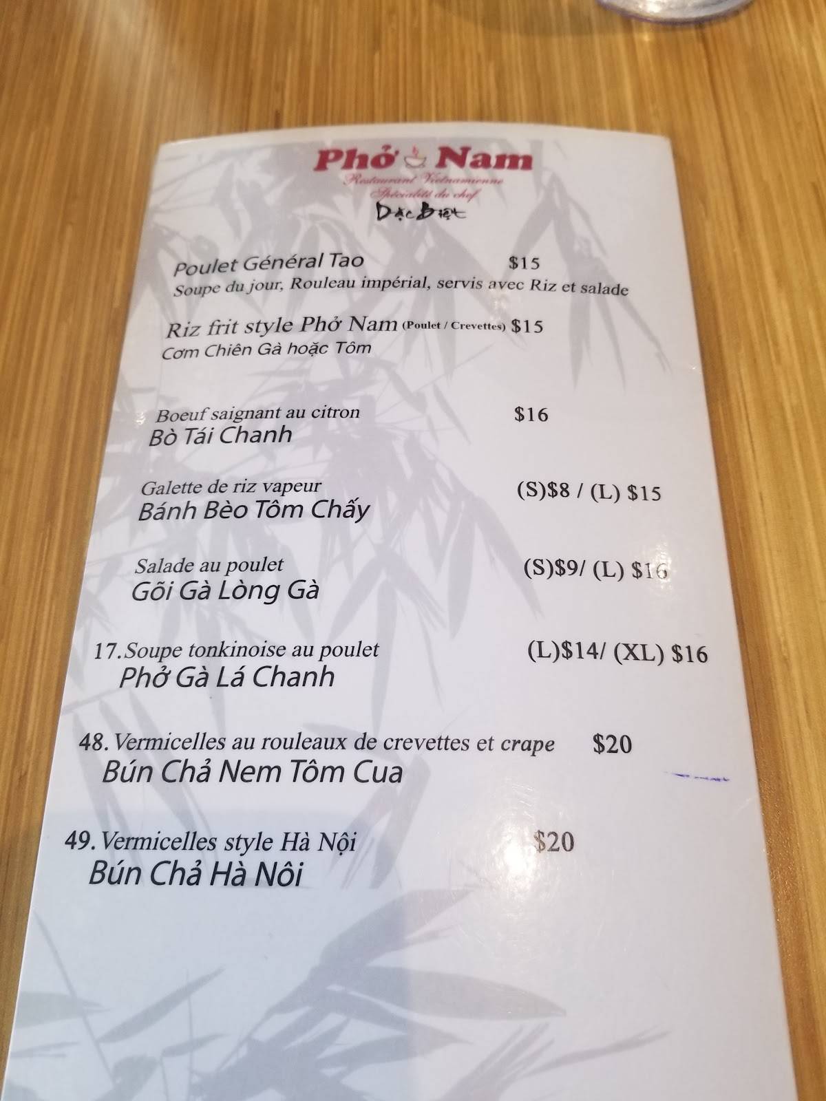 Menu at Restaurant Pho nam, Montréal, Boul Crémazie E