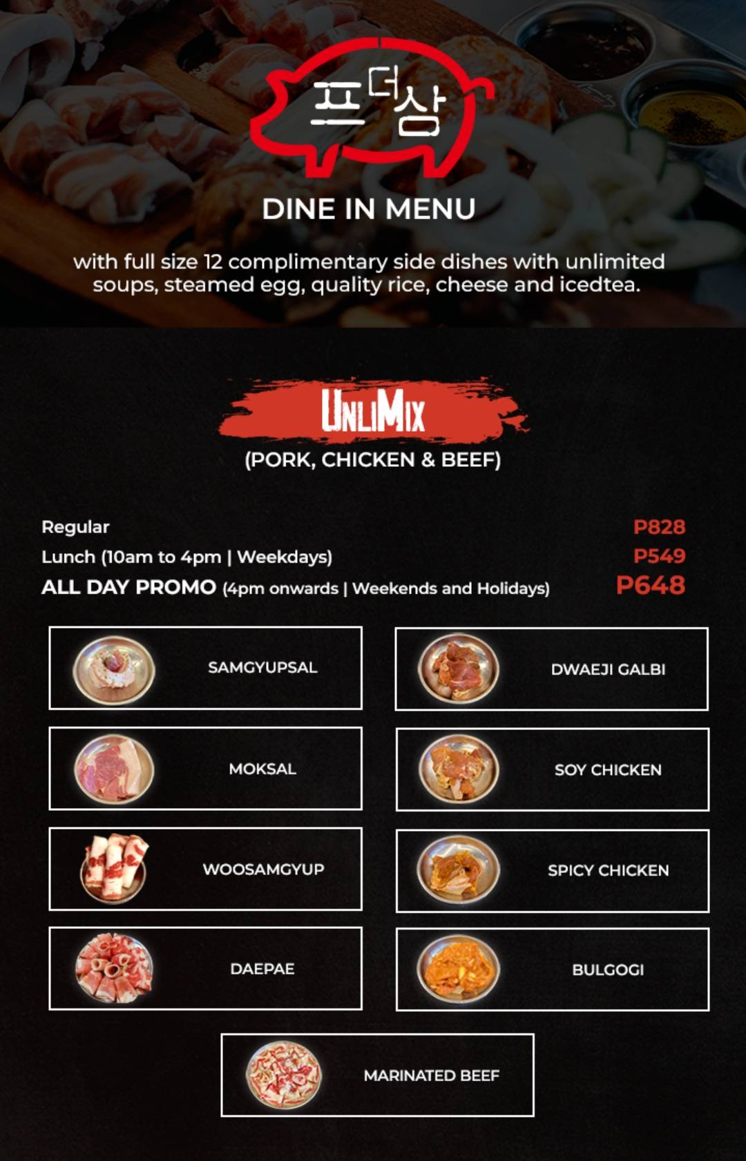 Menu at Premier The Samgyupsal - The Rise restaurant, Makati