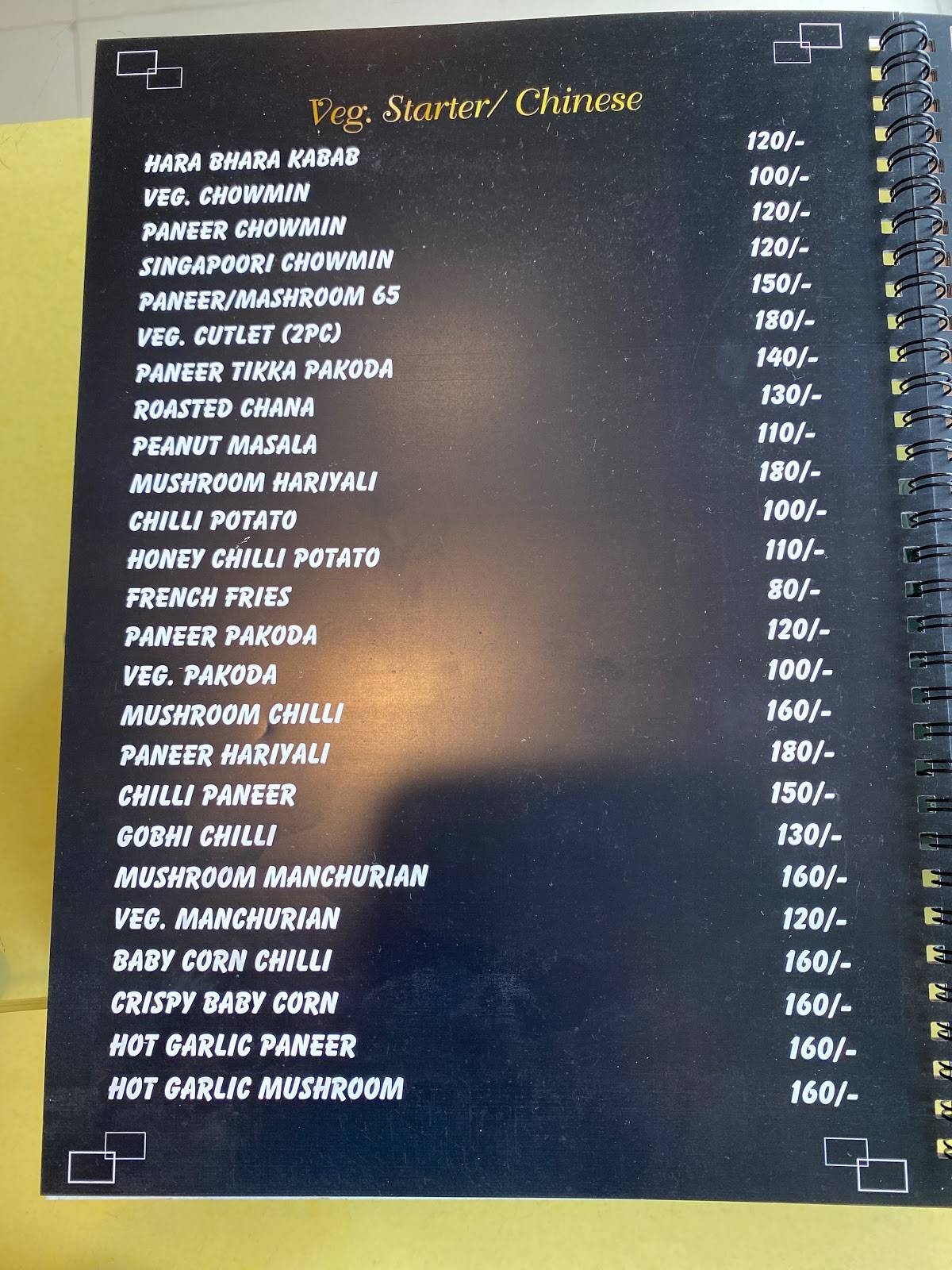 Menu at Punjabi Rasoi, Waidhan, Vindhyanagar - Waidhan Rd