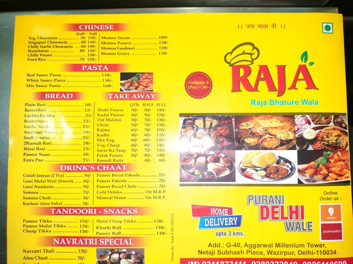 Menu at Raja bhature wala, Delhi, G 40