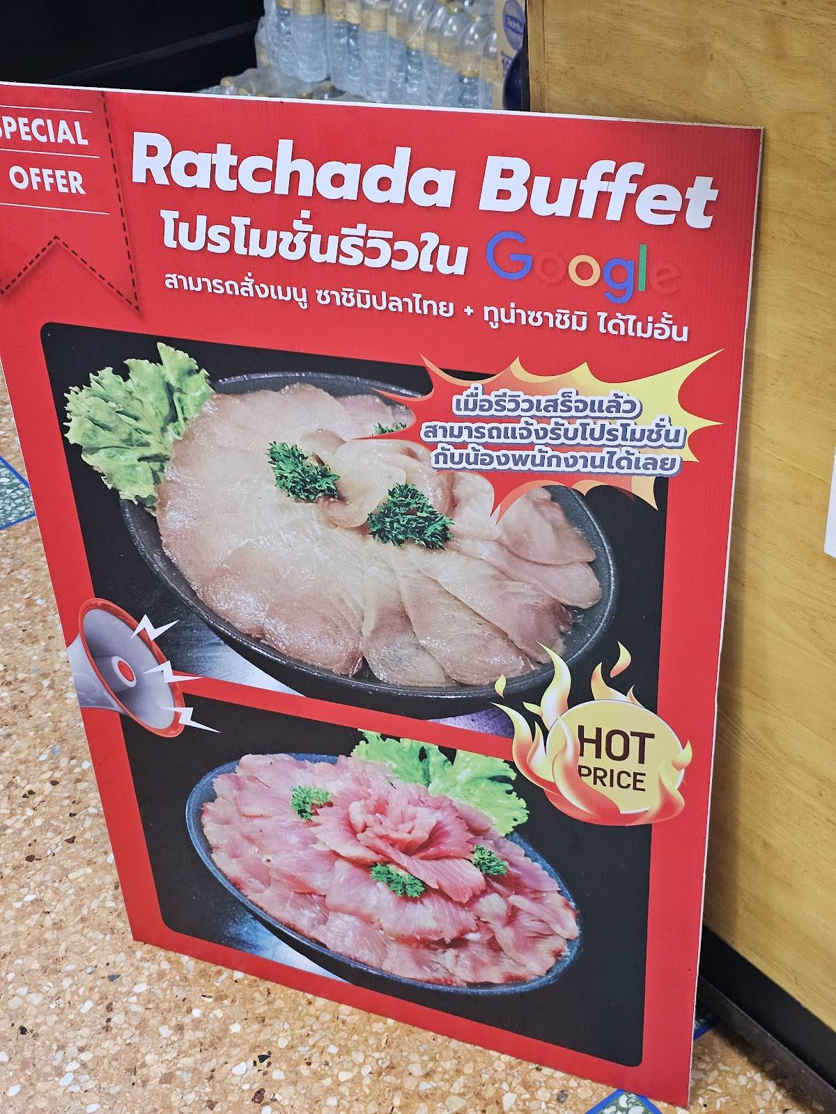 Menu at Ratchada Buffet International restaurant, Bangkok