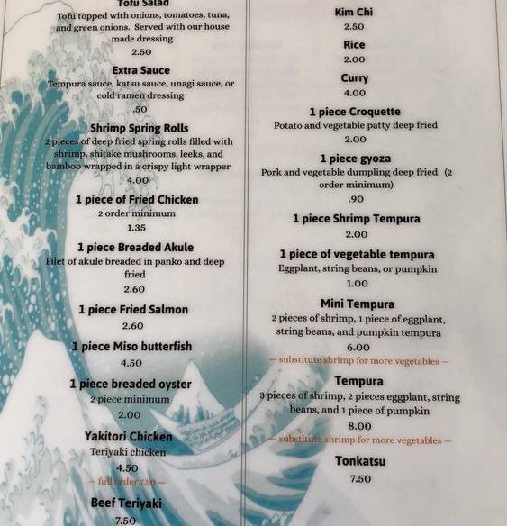 Menu at Restaurant Matsu, Kahului