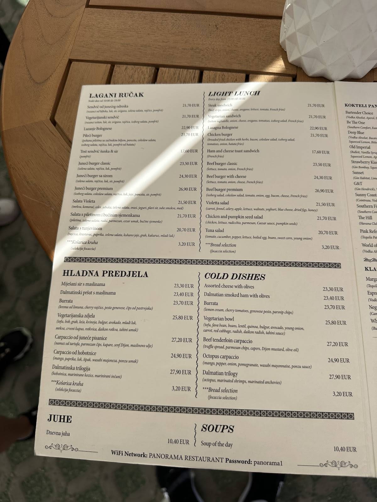 Menu at Restaurant Panorama, Dubrovnik, Srđ ul. 3