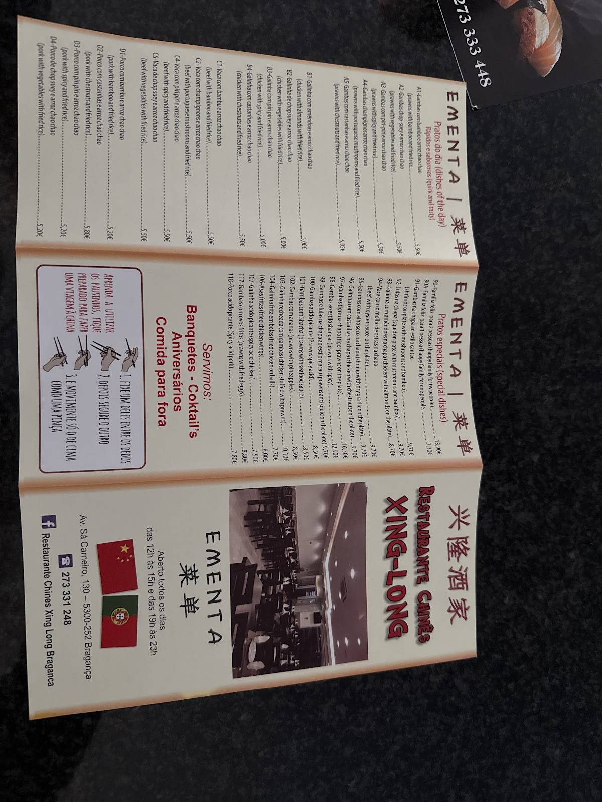 Menu at Restaurante Chinês Xing Long, Bragança