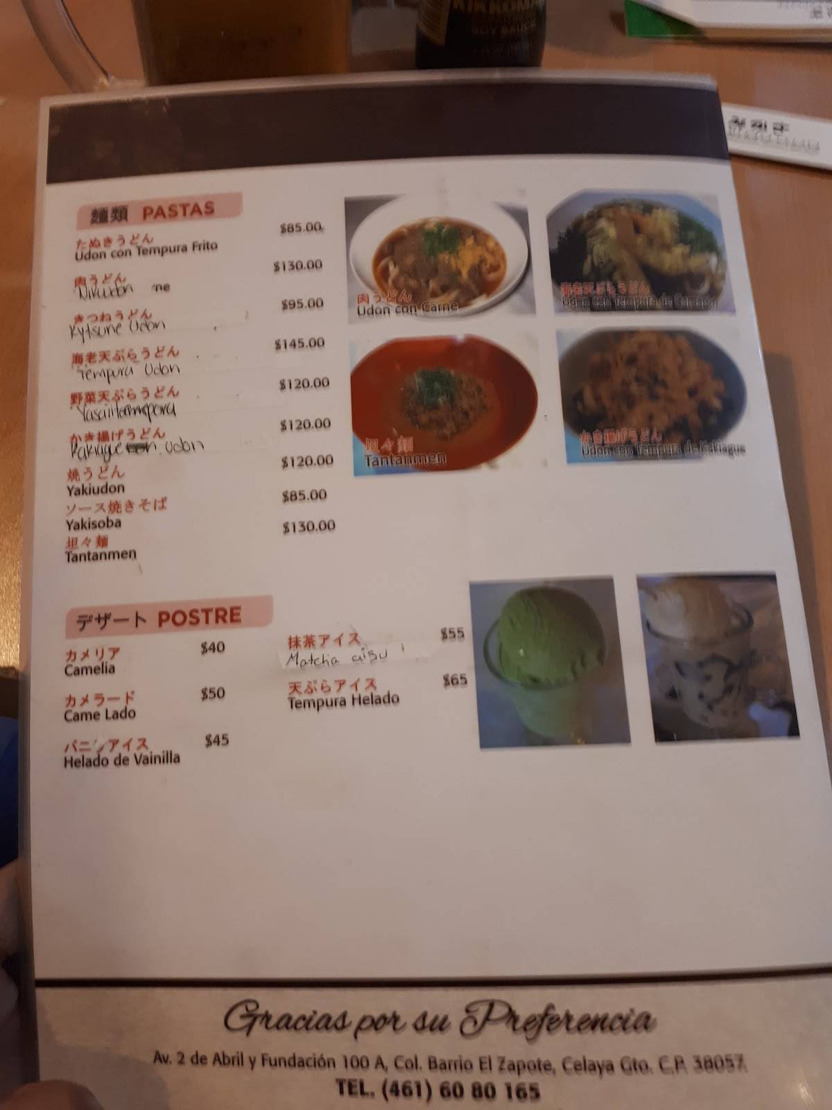 Carta de Restaurante Japones Grupo Mikasa Celaya, Celaya