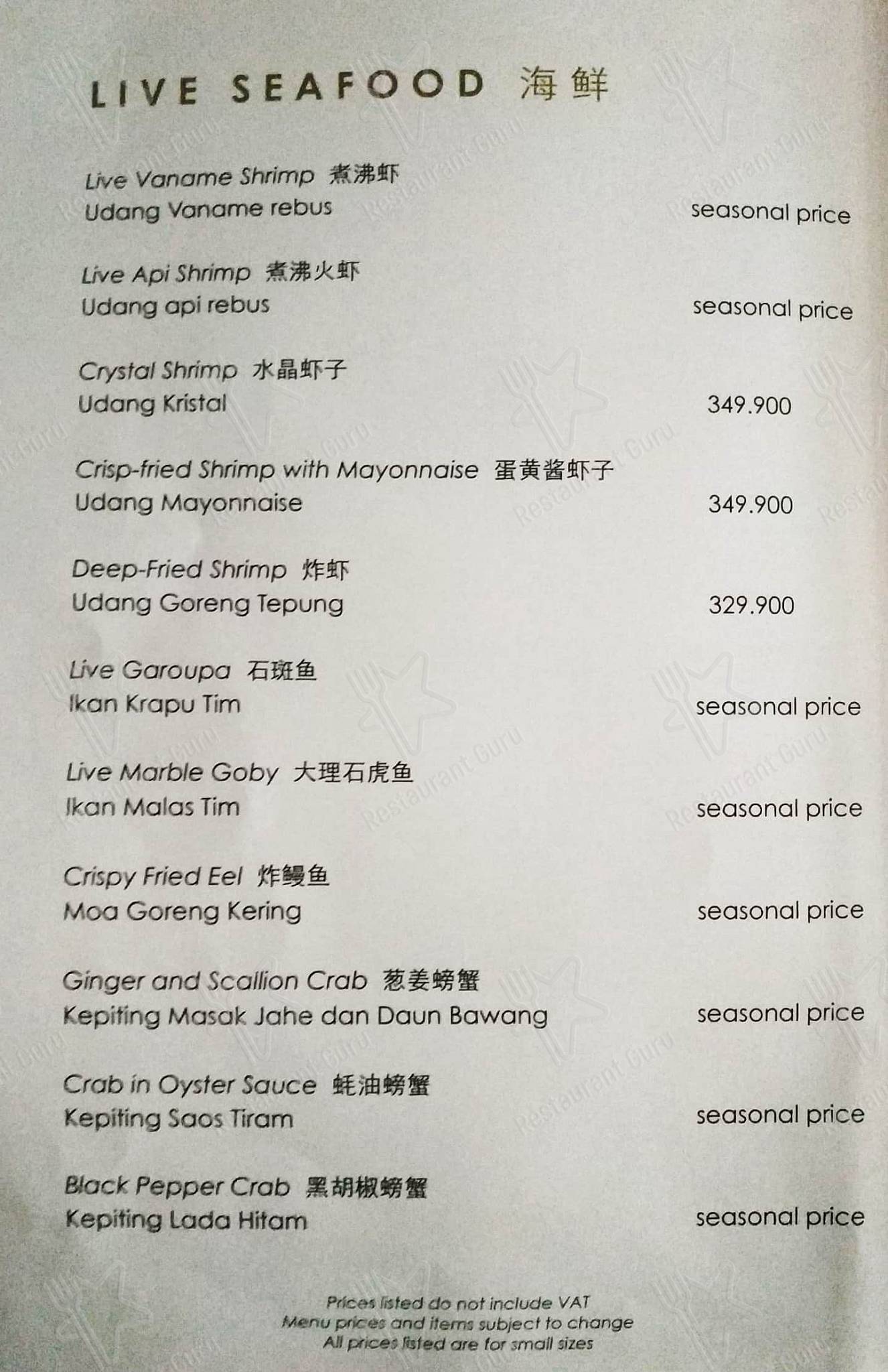 Menu at Sanur Restaurant, Jakarta, Jl. Ir. H. Juanda 3 No.31J 9