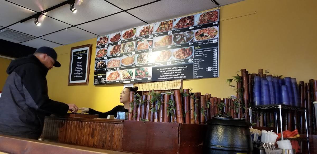 Menu at Rice Time restaurant, Wilsonville