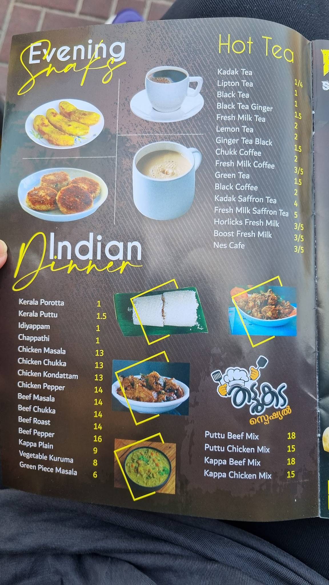 Menu at SASU CAFETERIA & RESTAURANT, Dubai, +68C JVC