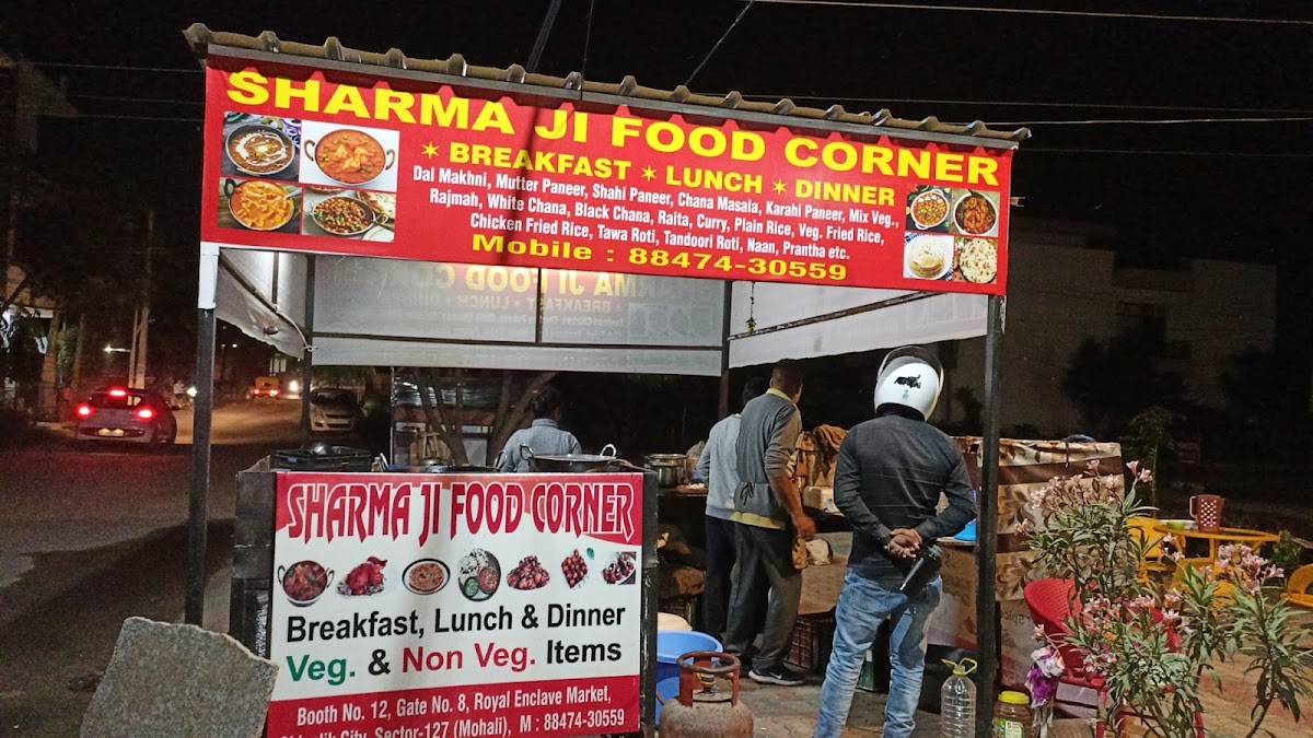 Menu at SHARMA JI FOOD CORNER, Kharar