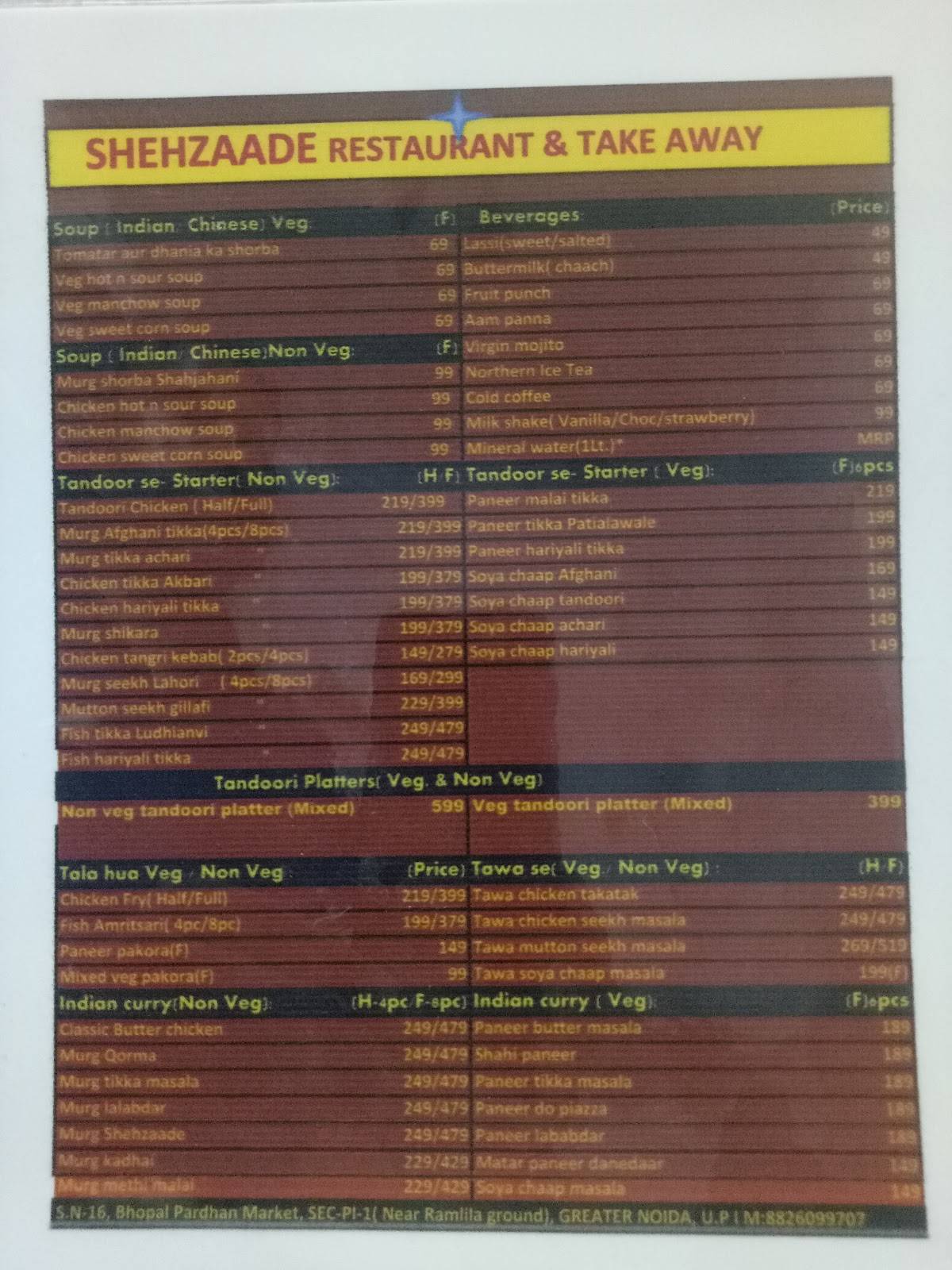 Menu at SHEHZAADE, Greater Noida
