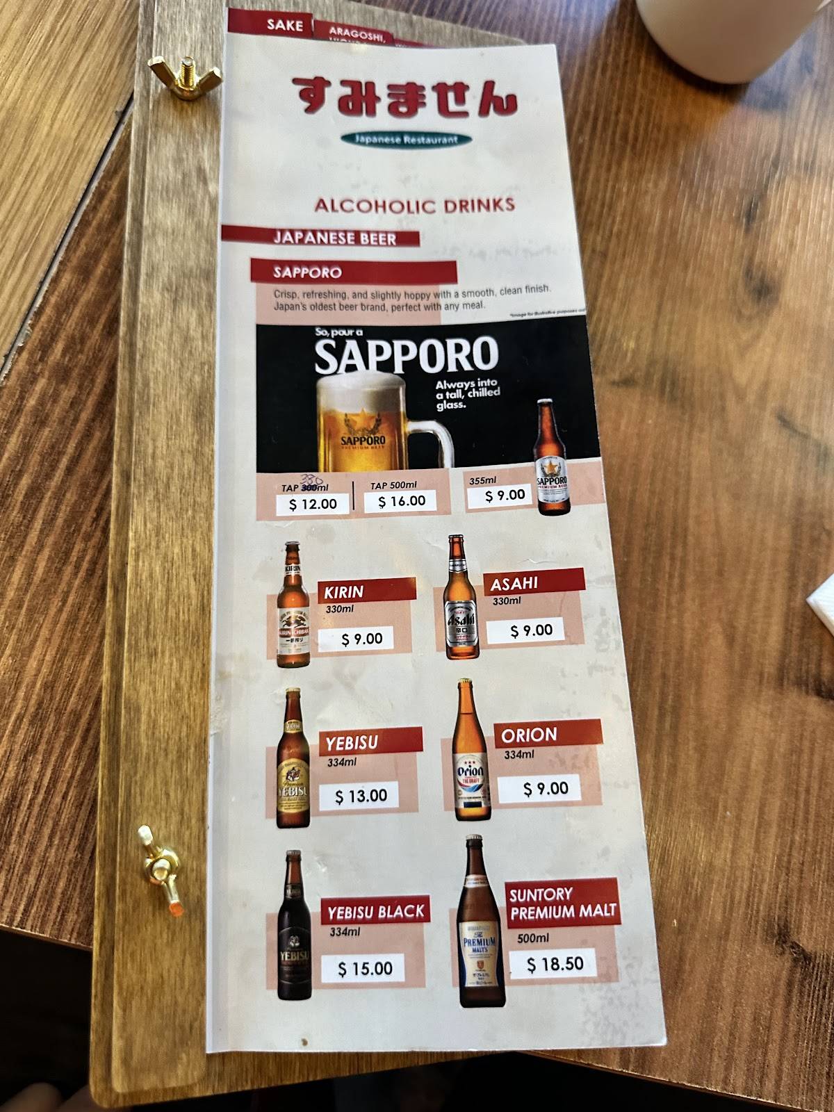 Menu at SUMIMASEN restaurant, Ramsgate