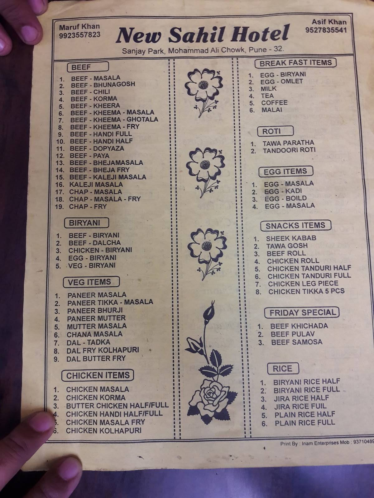 Menu at Sahil restaurant, Pune, 7