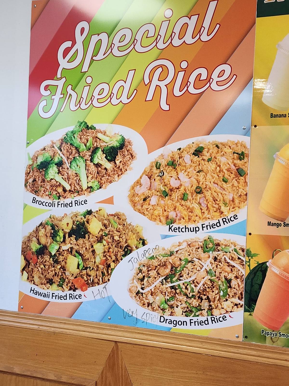 Menu at See Thru Chinese Kitchen restaurant, Chicago, S Jeffery Blvd
