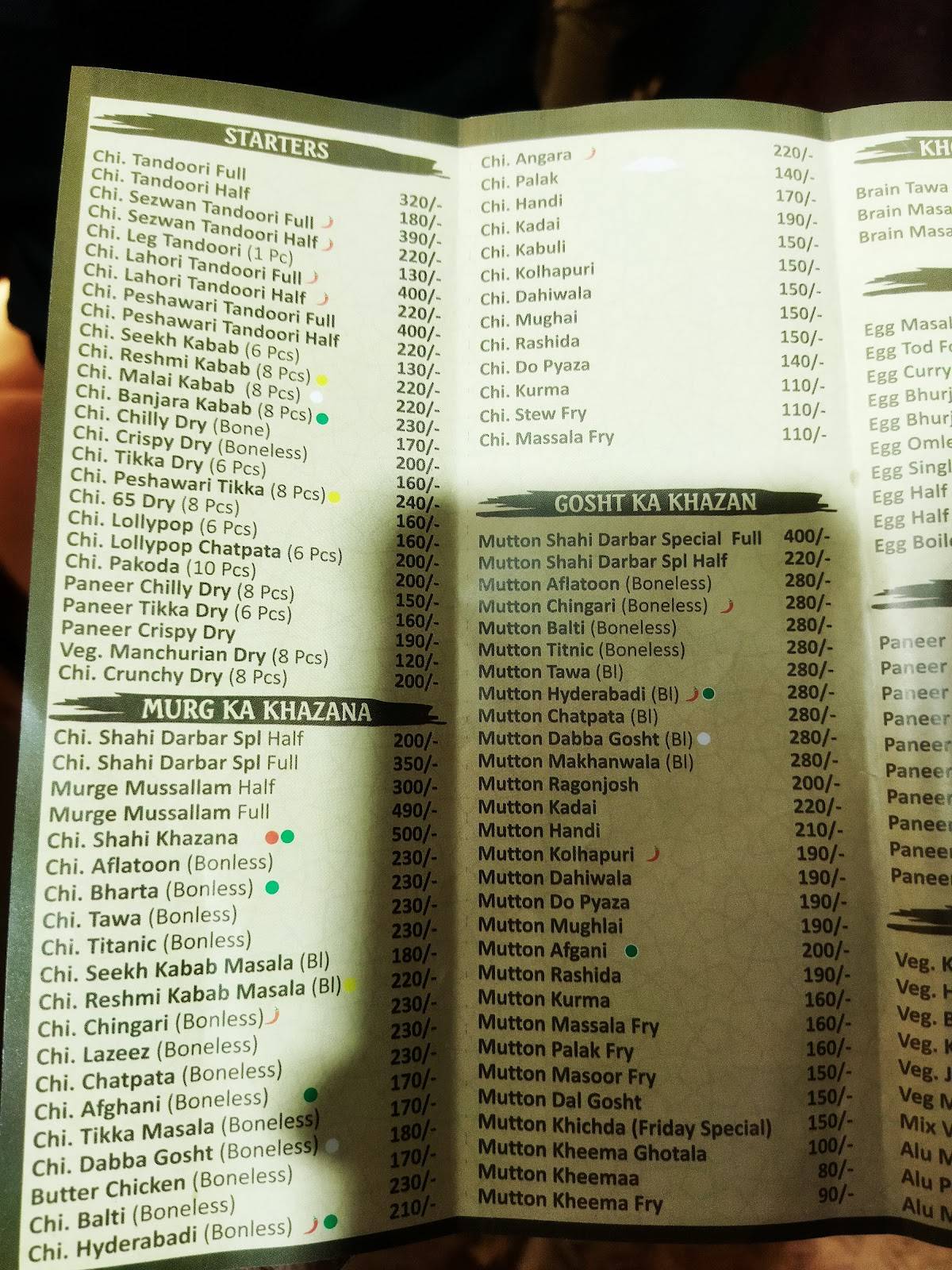 Menu at Shahi Darbar Restaurant, Mumbai